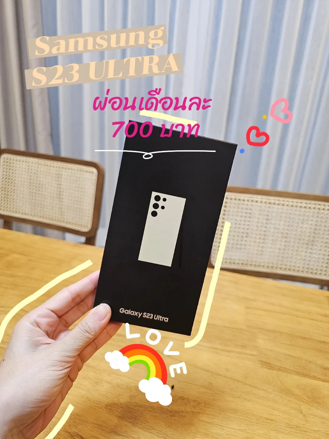 Samsung S23 ULTRA | แกลเลอรีที่โพสต์โดย Yingair 🎈 | Lemon8