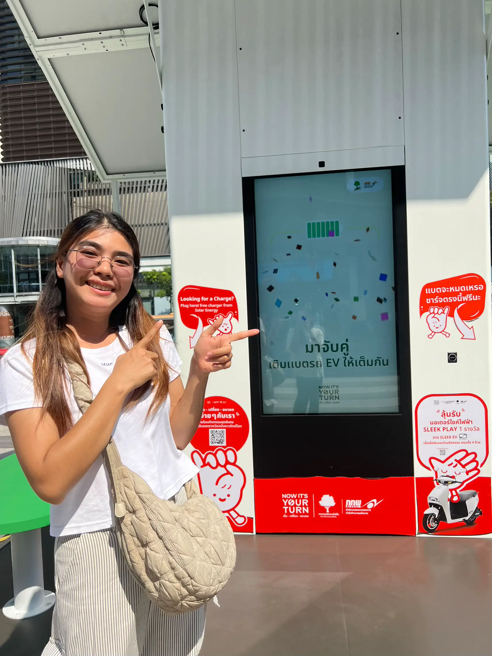 เที่ยวสยามแบตหมดดด ทำไงดี? มาดูค่ะ!! | แกลเลอรีที่โพสต์โดย Liow__e | Lemon8