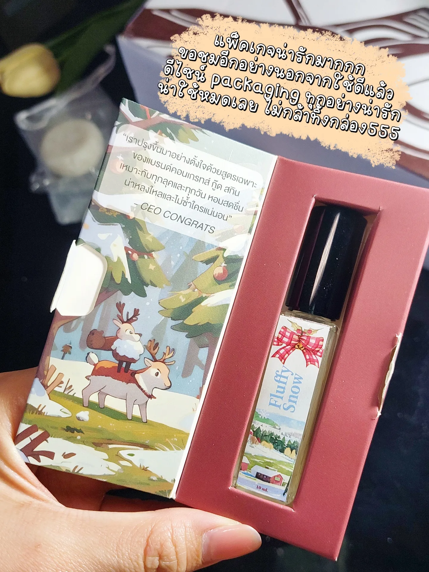 Review เซ็ตรักแร้ขาวกว่าหน้า จากคนใช้จริง🤎 | แกลเลอรีที่โพสต์โดย Fluffy Mellow | Lemon8