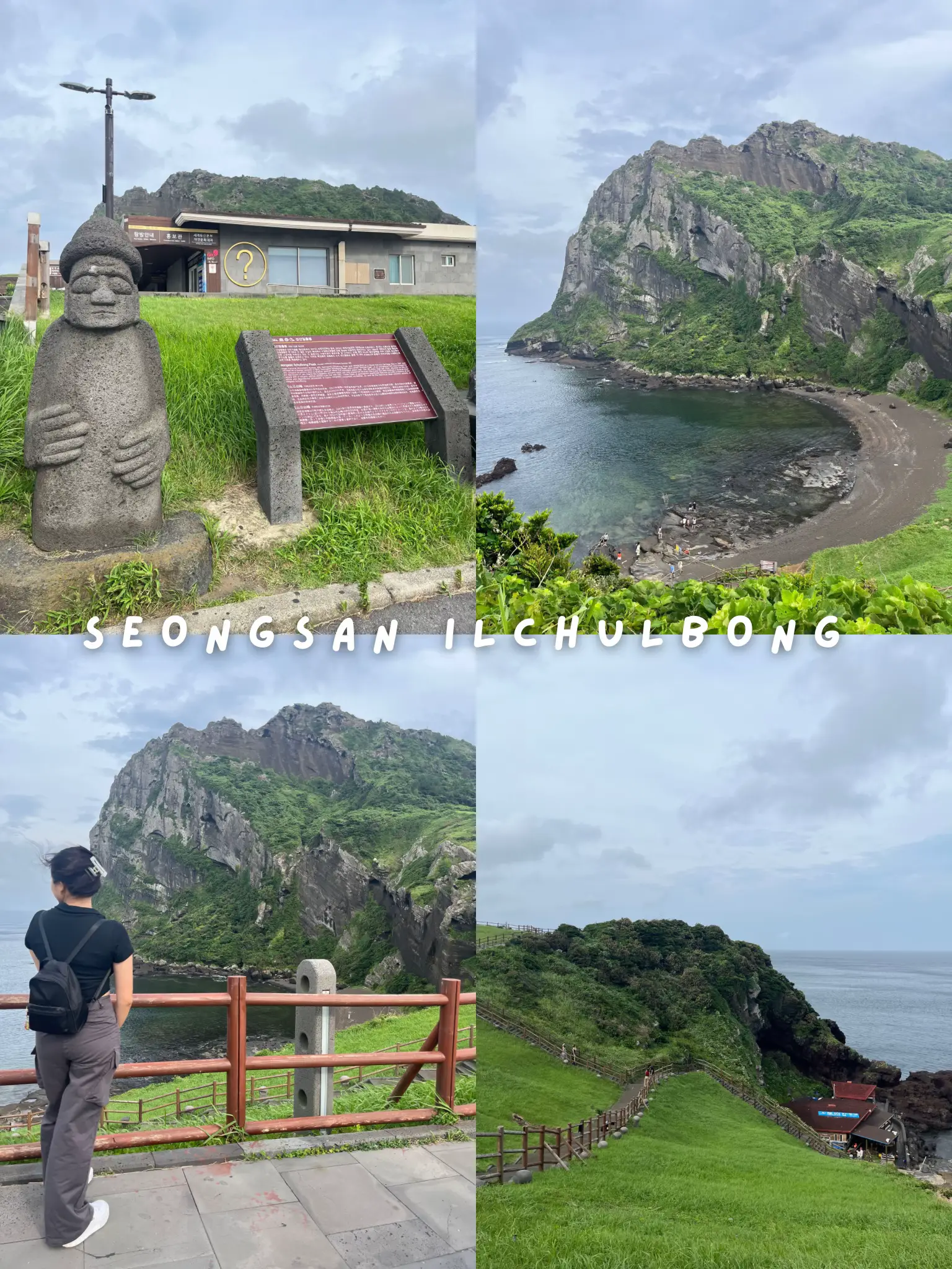 save my 2D2N Jeju itinerary! ️ | แกลเลอรีที่โพสต์โดย hui shan | Lemon8