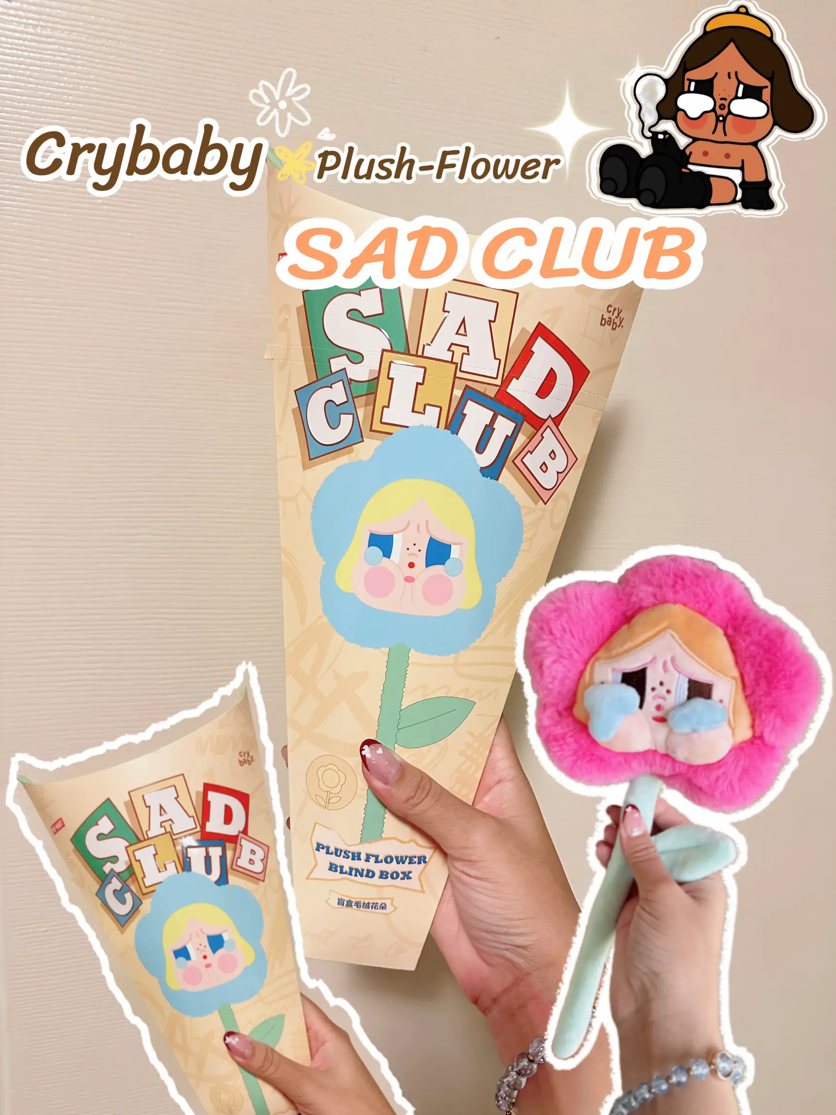 Crybaby Sad Club Series Plush-Flower 🥹🌸 | แกลเลอรีที่โพสต์โดย ταωαи ...