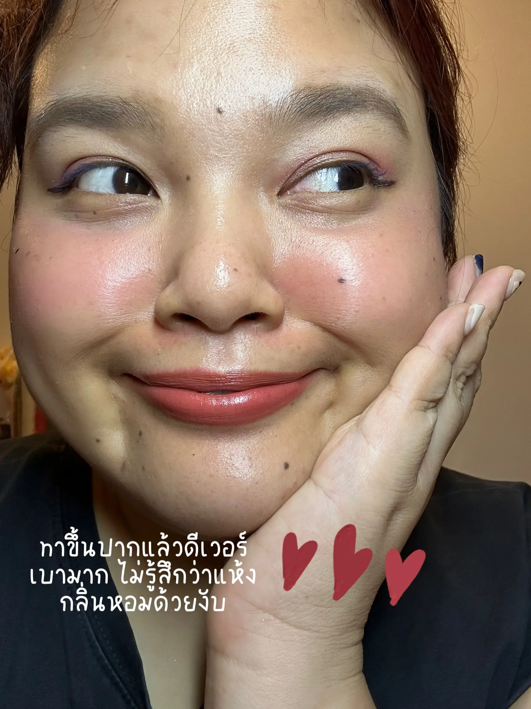 Twenty Wendy โทนน้ำตาลตุ่นละมุนใจ🤎 | แกลเลอรีที่โพสต์โดย JupiterzJan ...