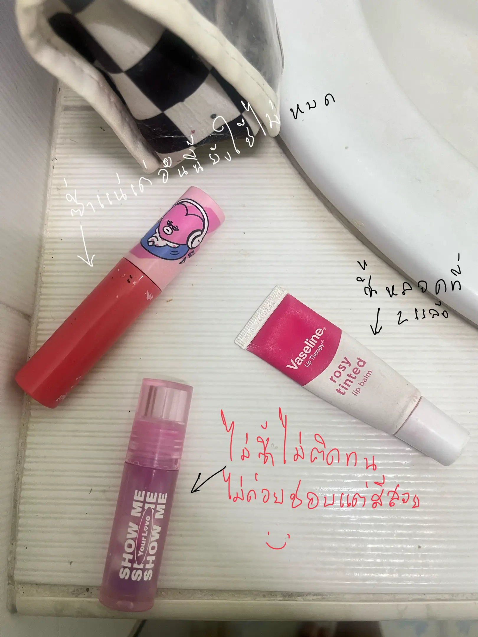 ซ้ำไม่ซ้ำของเด็กม.2(ความคิดเห็นส่วนตัว) | แกลเลอรีที่โพสต์โดย Monnn ...