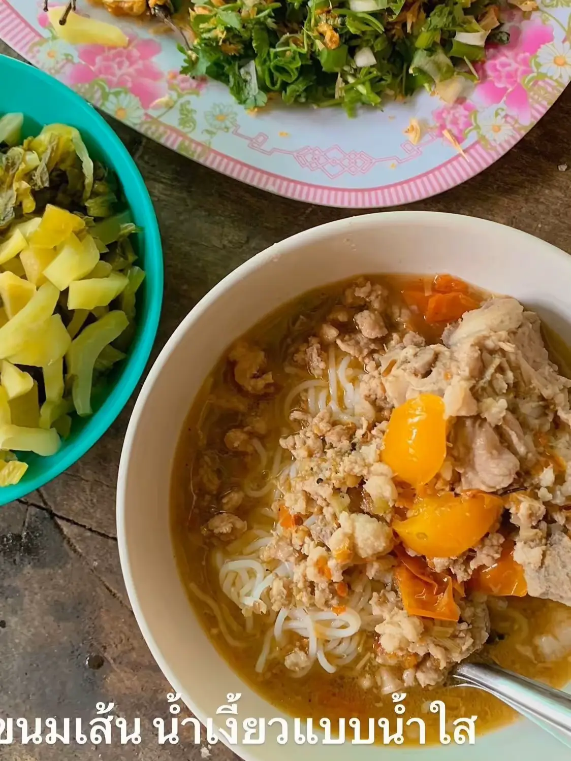 ฝีมือคุณแม่อร่อยที่สุด | แกลเลอรีที่โพสต์โดย Tor_wtn | Lemon8
