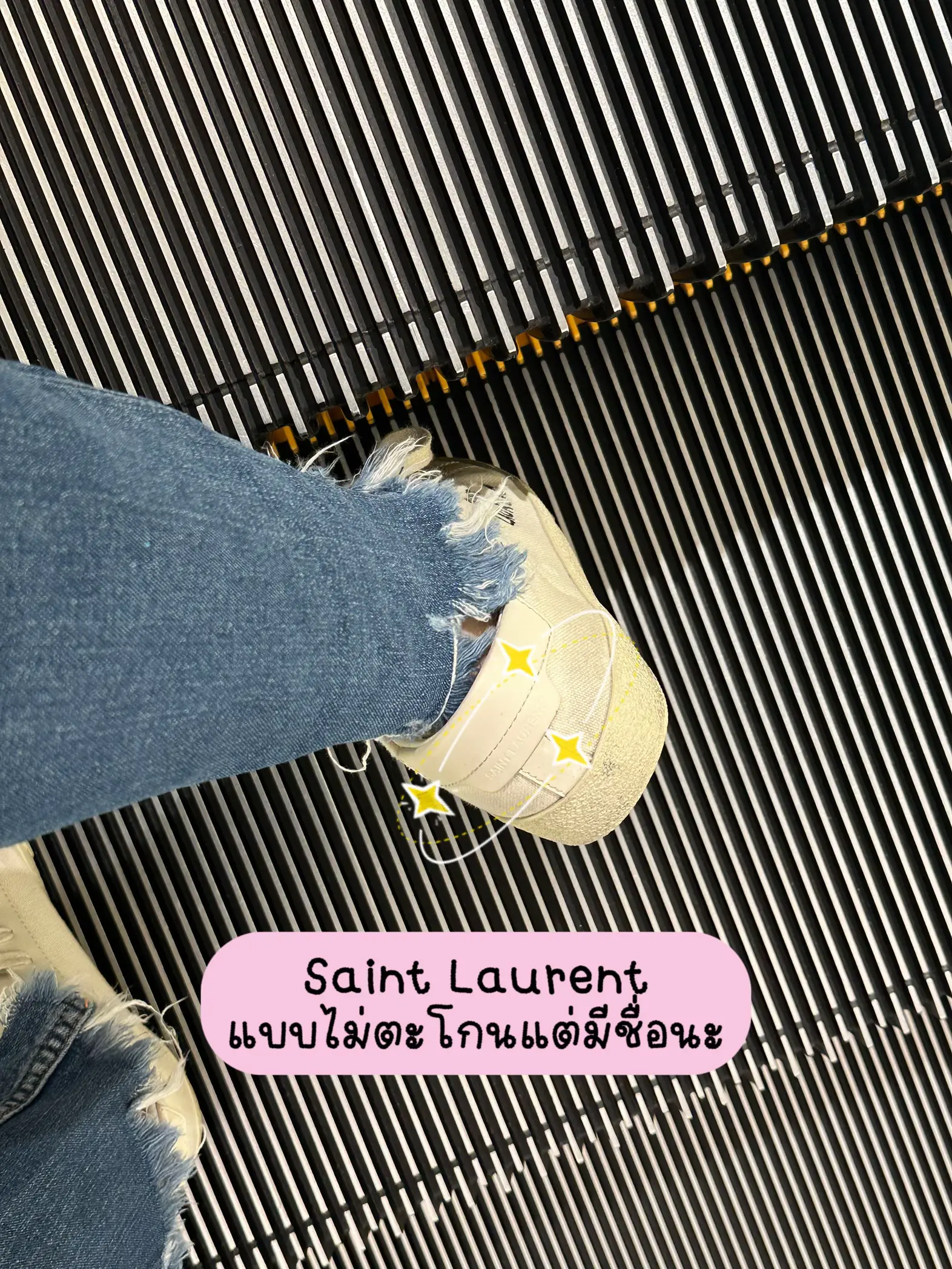 รองเท้าผ้าใบ YSL Court Classic | แกลเลอรีที่โพสต์โดย เอินเป็นติ่ง🌱 | Lemon8