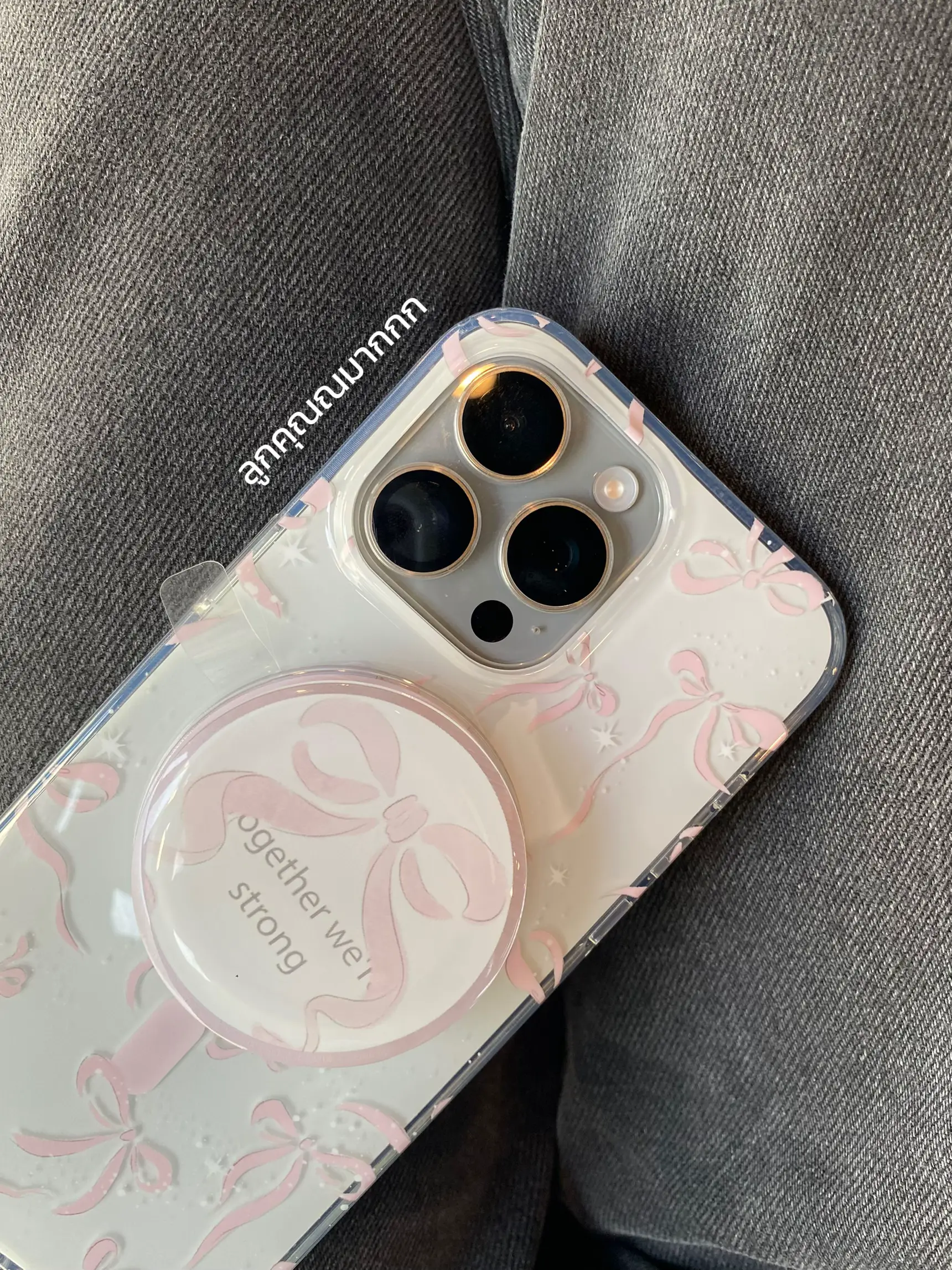 Case MagSafe เป็นเคสที่ลูกคุณณมากกก 📱🐈🍥 | แกลเลอรีที่โพสต์โดย ᪤𓈒 meowmatcha | Lemon8