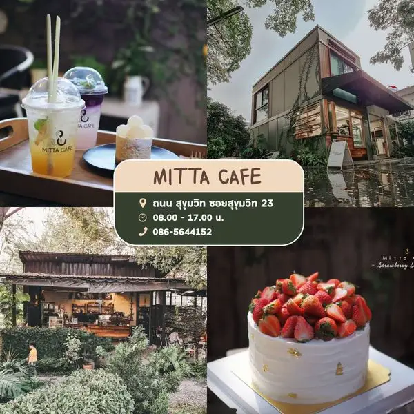 Give away coordinates of 10 cafes in Bangkok. The atmosphere is ...