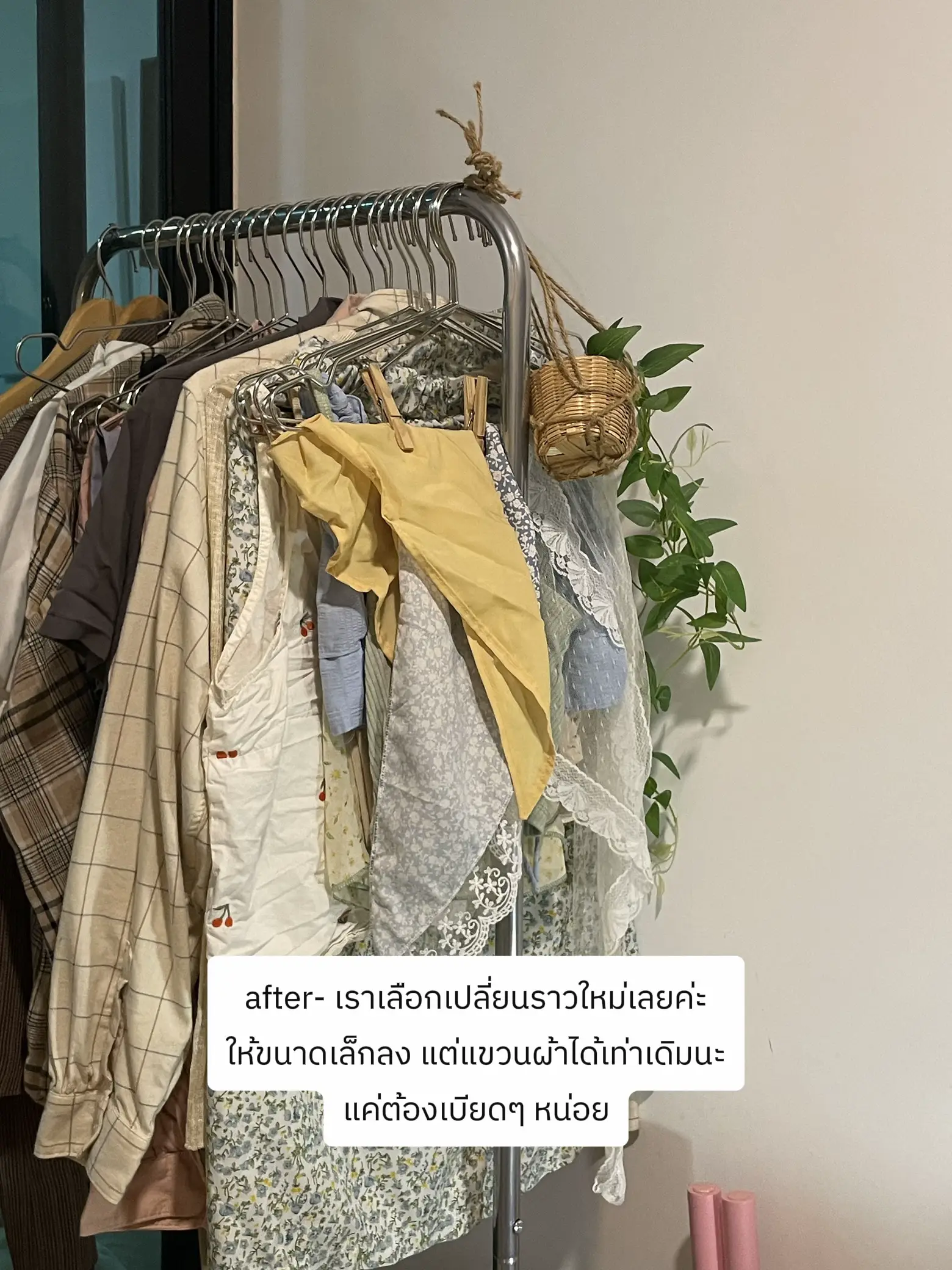 ไอเดียจัดมุมแต่งตัวใหม่ 🪞 | แกลเลอรีที่โพสต์โดย grace bencha | Lemon8