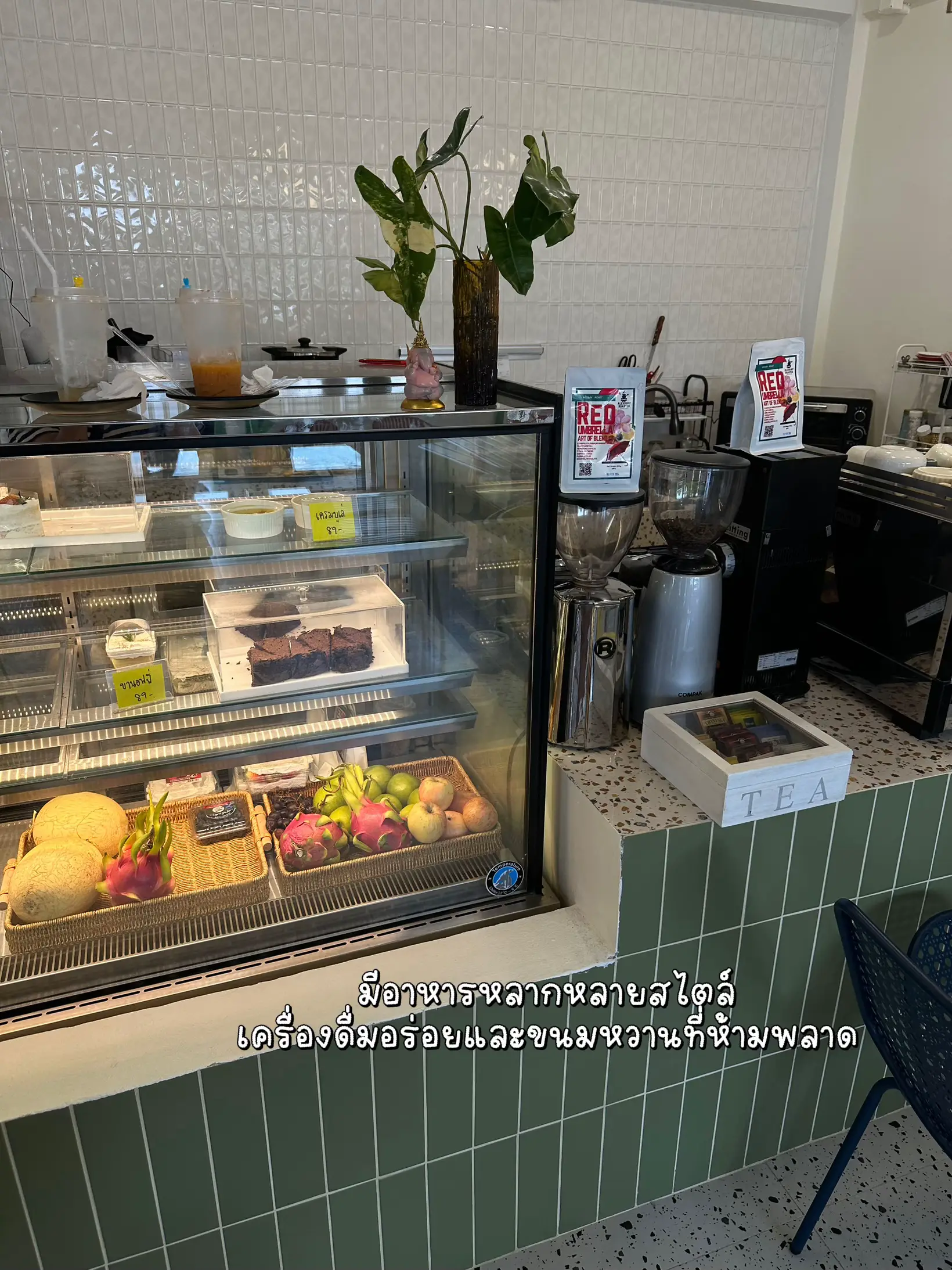 Posh café&bistro | คาเฟ่นครพนม | แกลเลอรีที่โพสต์โดย prangpinga | Lemon8