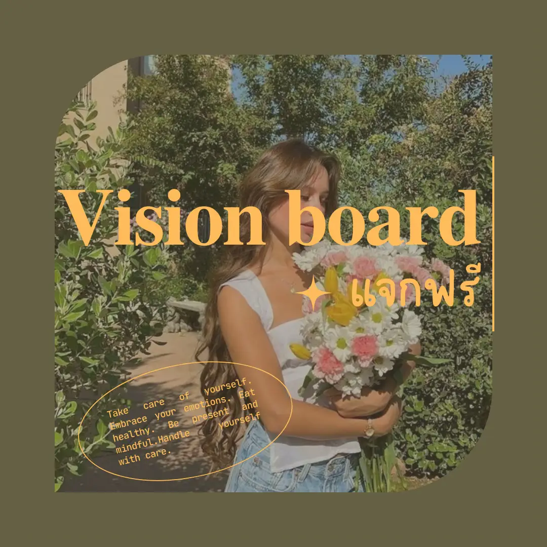 Vision boards แจกฟรีมาแล้วจ้า 💋 | แกลเลอรีที่โพสต์โดย IT GIRLS | Lemon8