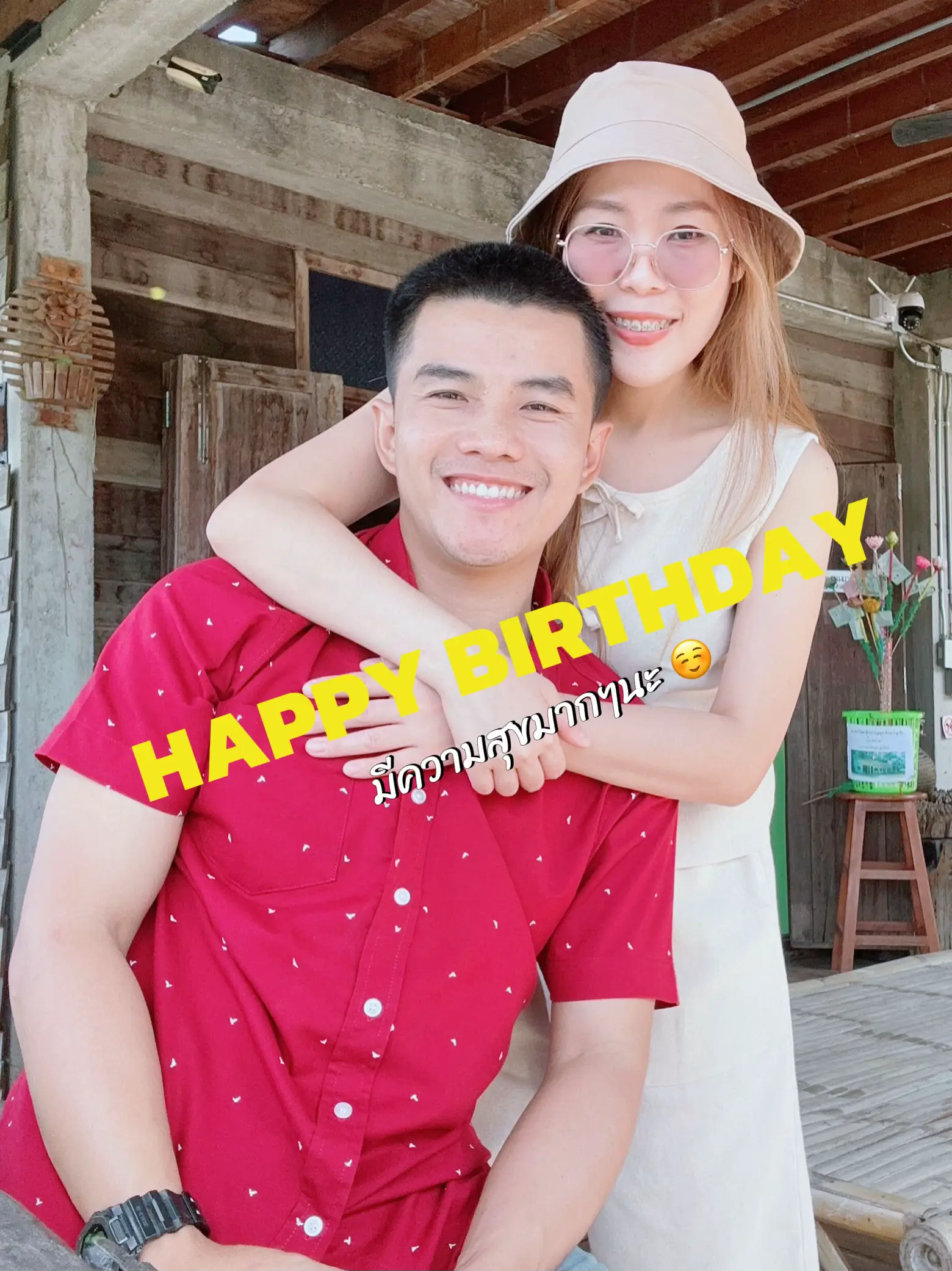 HAPPY BIRTHDAY | แกลเลอรีที่โพสต์โดย Nu SayHi | Lemon8