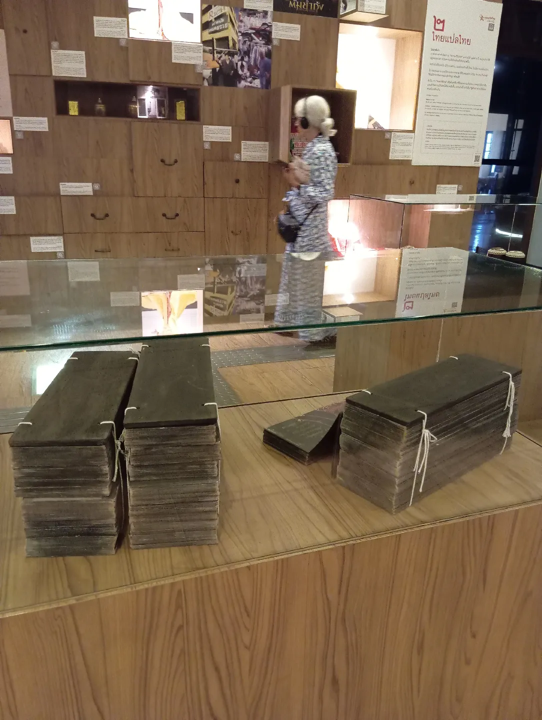 Day 2 มิวเซียมสยาม | แกลเลอรีที่โพสต์โดย daw patch | Lemon8
