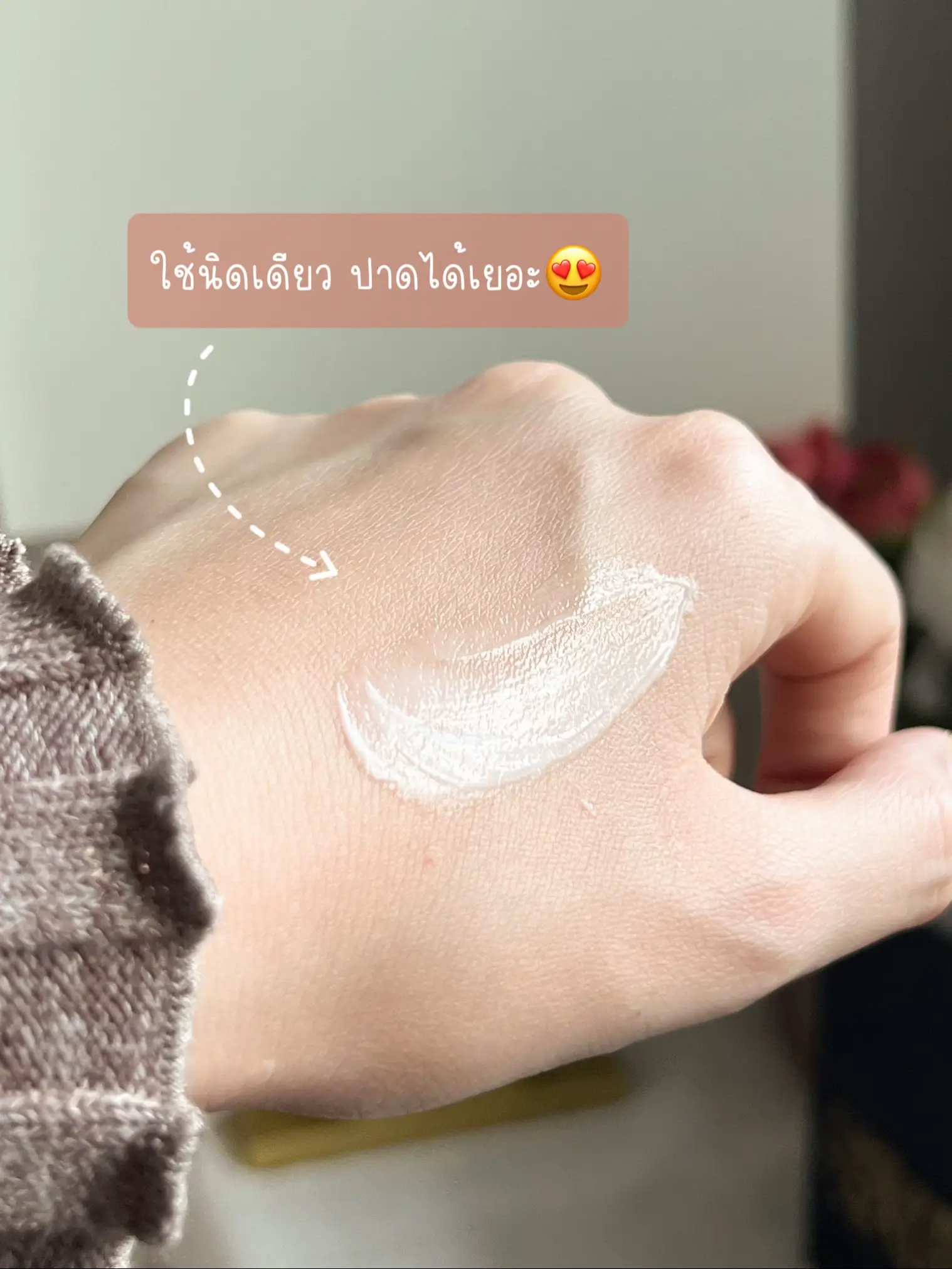HAND CREAM 🌸 | Gallery posted by icyicyyy | Lemon8