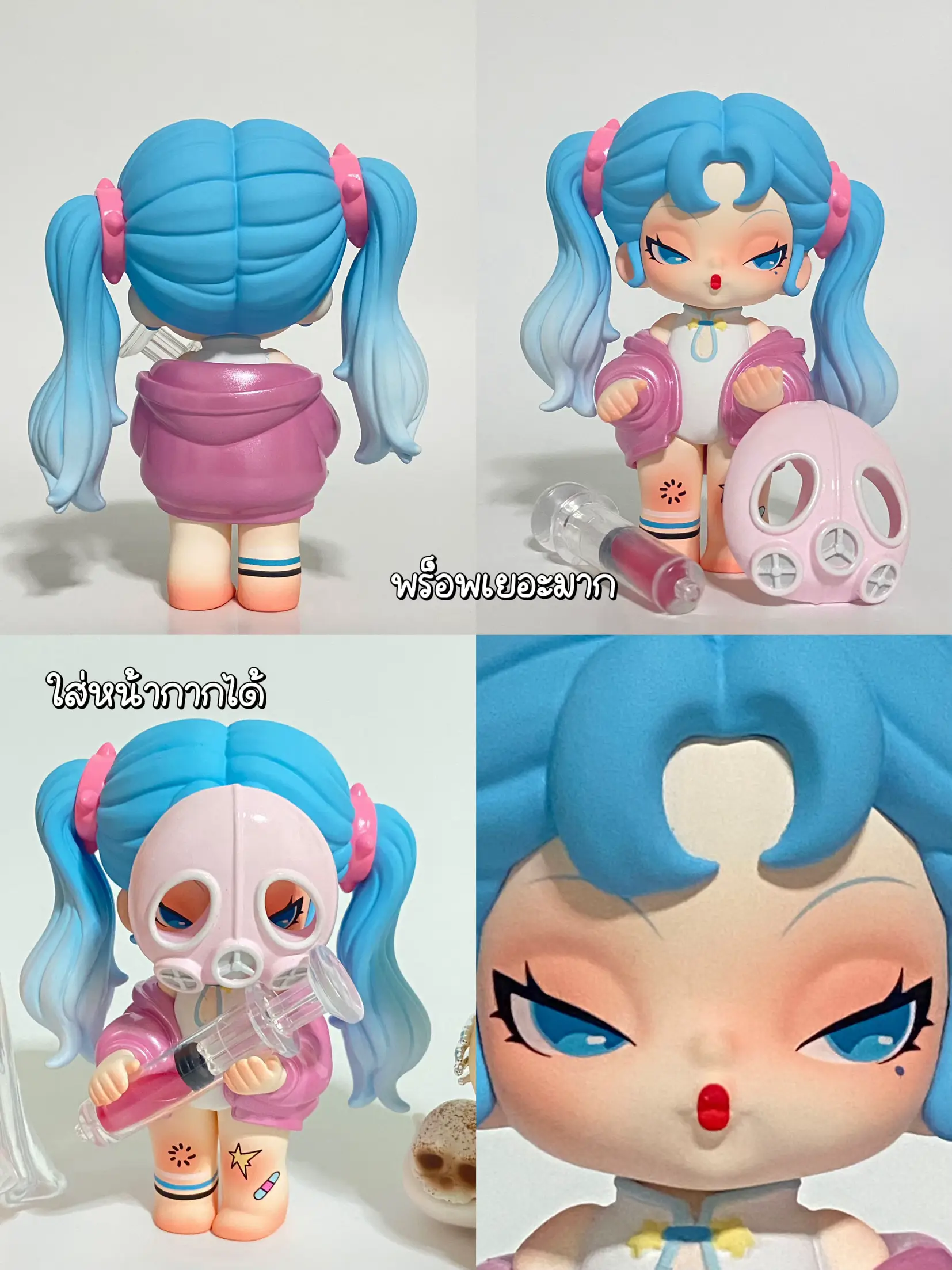 Dodo Nami V2 - การค้นหาใน Lemon8