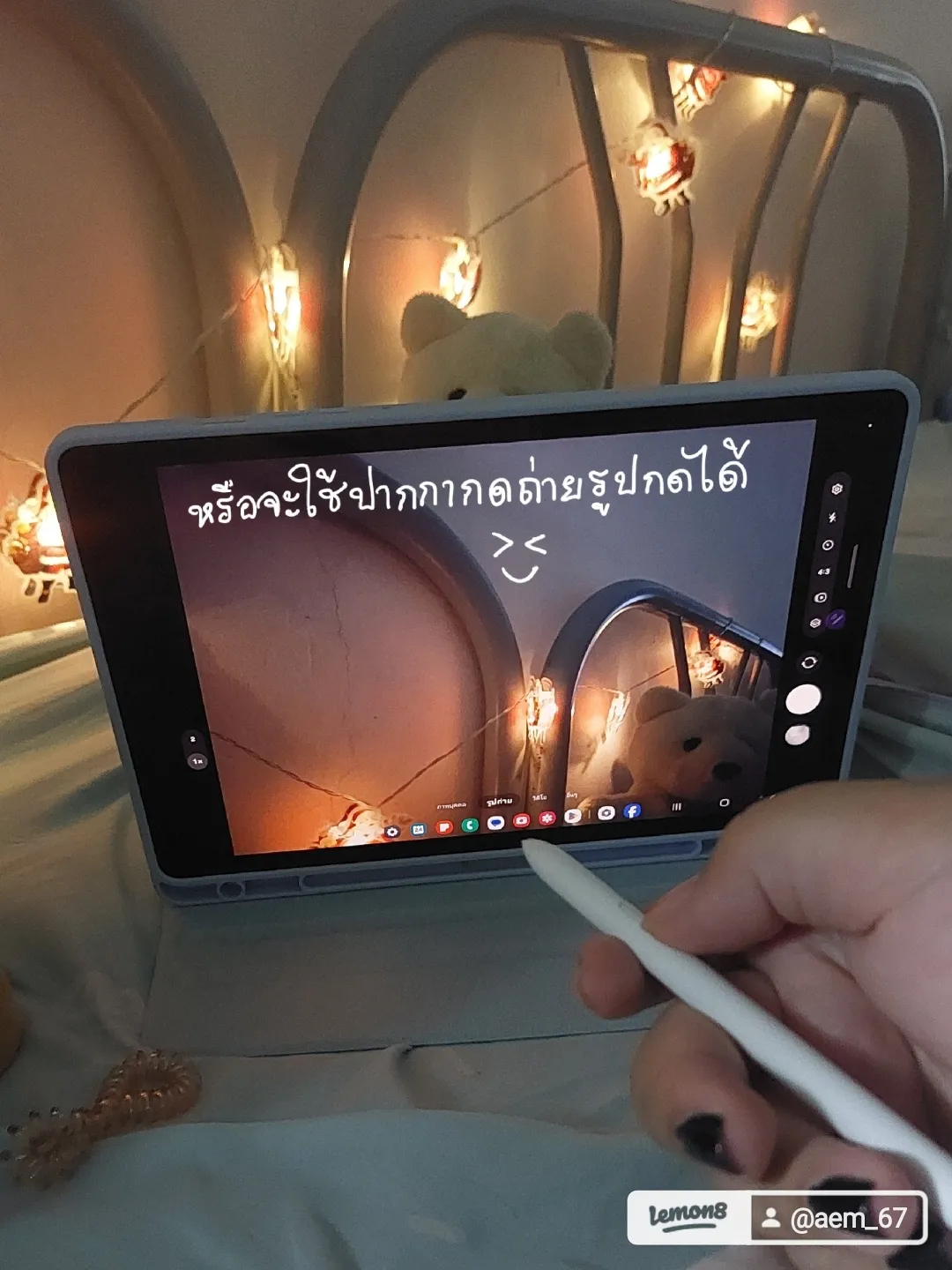 รีวิวGalaxy Tab s9 ค้า | แกลเลอรีที่โพสต์โดย แชร์กันฟัง📸📸 | Lemon8