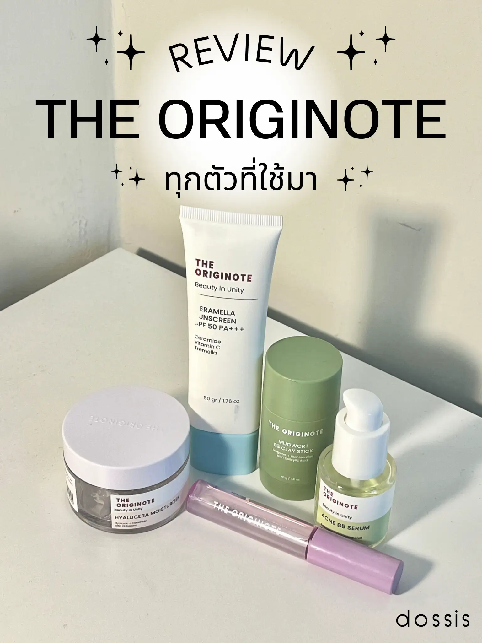 20 ไอเดียยอดนิยมเกี่ยวกับ รีวิวมาร์กโคลนthe Originote ในปี 2025