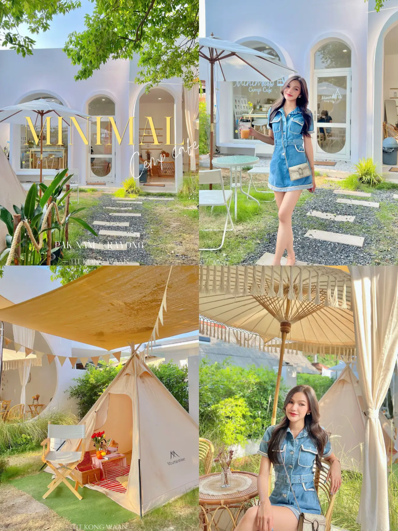 Minimal Camp Cafe 🏕️💛 ,คาเฟ่แค้มป์ระยอง,คาเฟ่ระยอง | แกลเลอรีที่โพสต์ ...