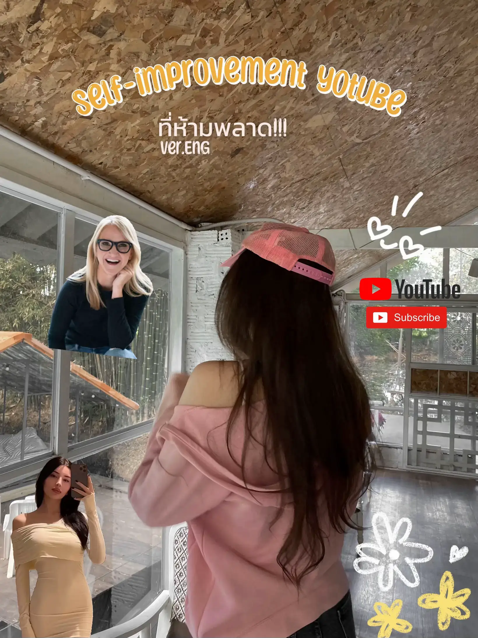 แจก!Personal fav self improvement YouTube ver.Eng | แกลเลอรีที่โพสต์โดย Sarah | Lemon8