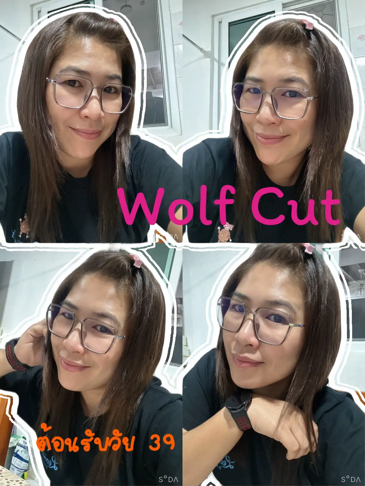 เปลี่ยนทรงเปลี่ยนสไตล์😍🥰 | แกลเลอรีที่โพสต์โดย Orange SomO | Lemon8