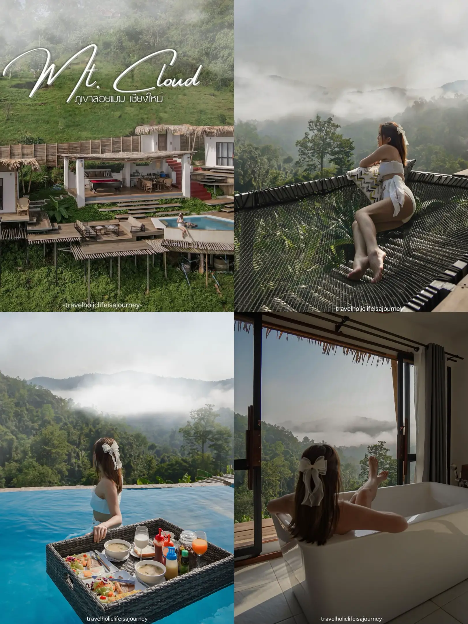 Mt.Cloud ภูเขาลอยเมฆ จ.เชียงใหม่ วิลล่าส่วนตัวกลางหุบเขา | แกลเลอรีที่โพสต์โดย TravelholicBlog ...