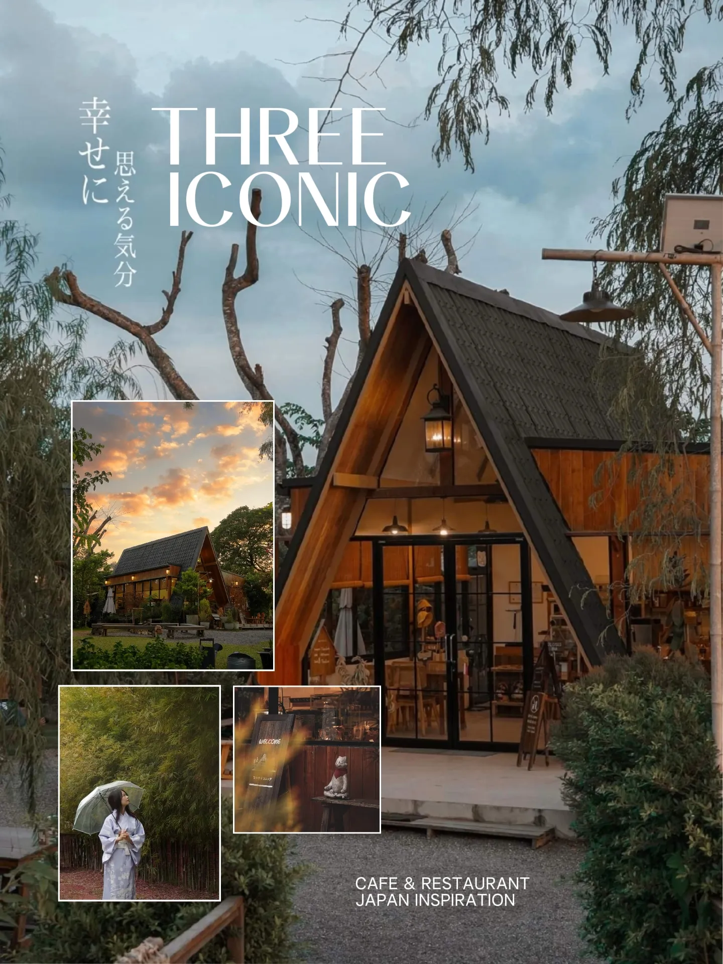 THREE | แกลเลอรีที่โพสต์โดย Three Iconic | Lemon8