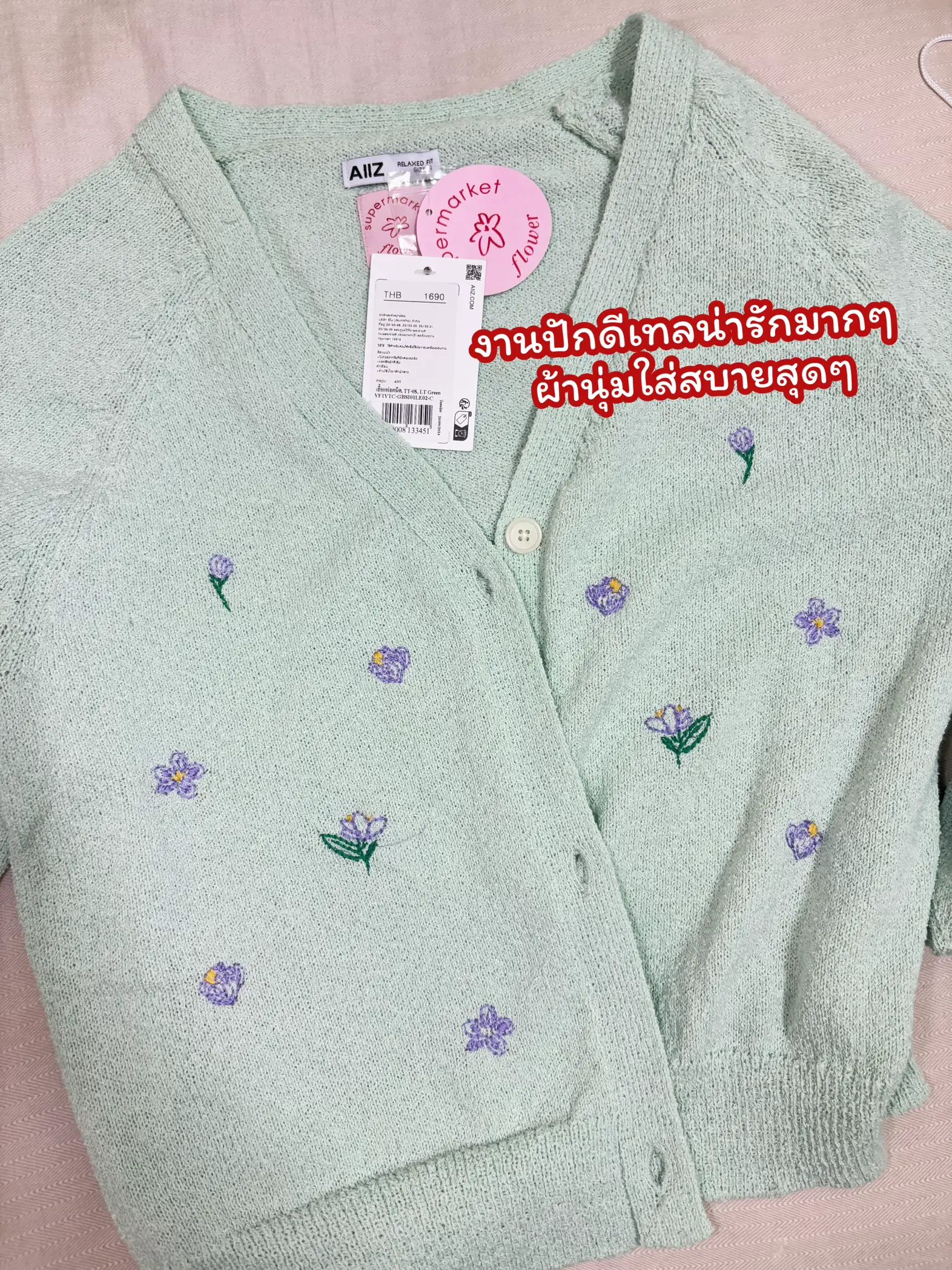 AIIZ คอลนี้สีสันน่ารักมาก ลดราคาด้วย!! | แกลเลอรีที่โพสต์โดย Amfiine | Lemon8