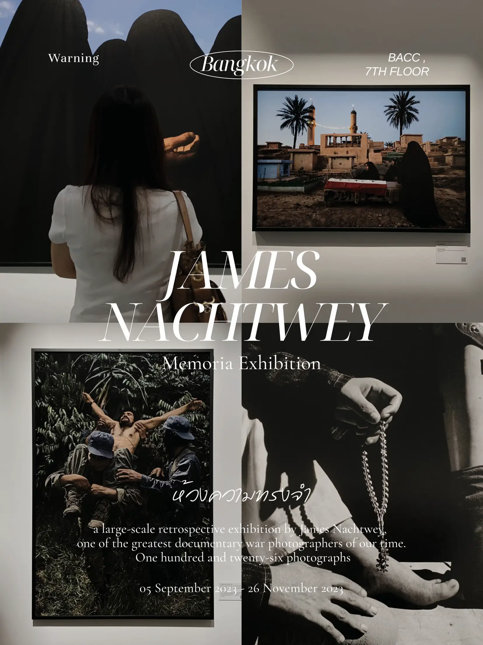 นิทรรศการที่สะเทือนใจที่สุด ⚠️ | แกลเลอรีที่โพสต์โดย ไปกับแจ๊บ | GWJ | Lemon8