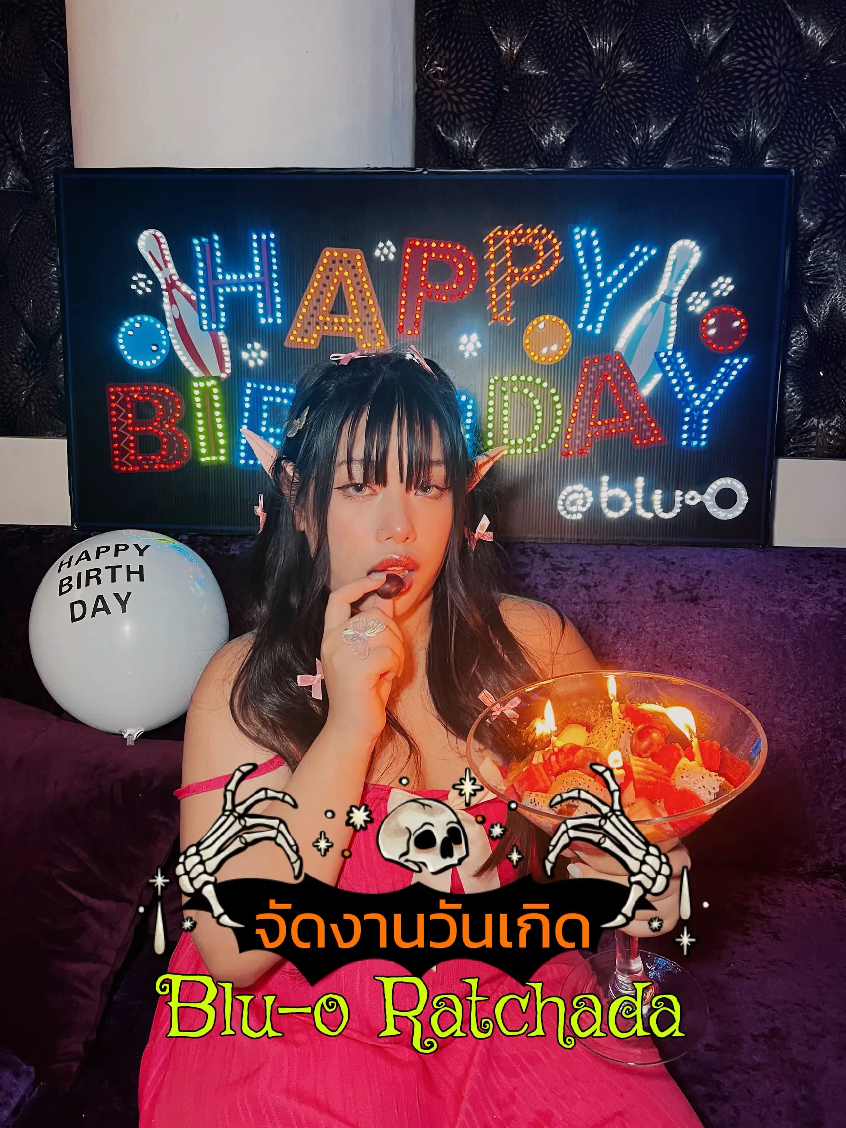 จัดปาร์ตี้วันเกิดที่ Blu-o 🍸🎂 | วิดีโอที่เผยแพร่โดย 𝐍𝐢𝐞𝐬𝐭 🧸 | Lemon8