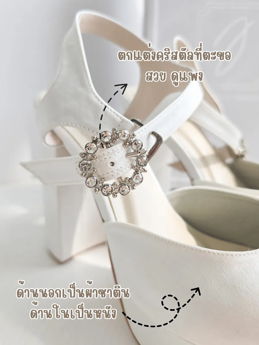 รองเท้าเจ้าสาวสุดฮิต Farrent Farent👠 | แกลเลอรีที่โพสต์โดย ไหน ลอง ซิ ...