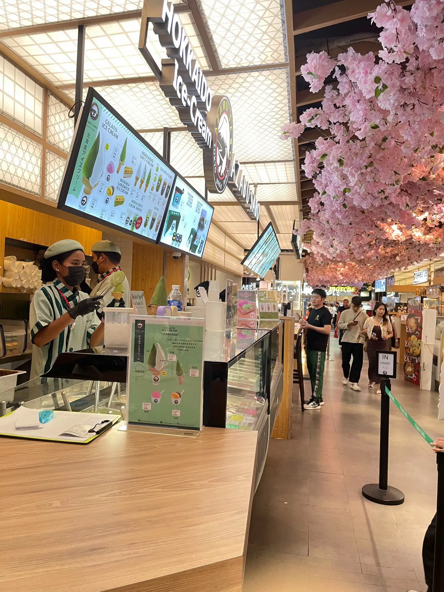 พิกัดไอศกรีมชาเขียวญี่ปุ่น 🇯🇵 🐼🕹️🕹️🍨🧸 : 🍨🍎~ ‘🌁’💕 | แกลเลอรีที่โพสต์โดย ...