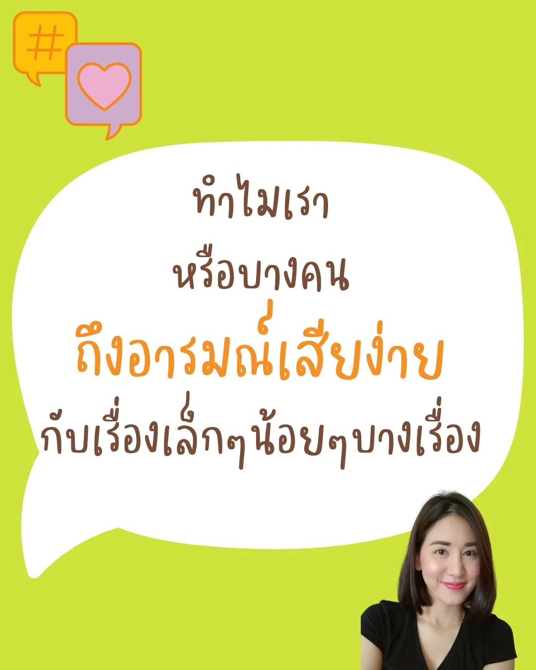 🍋😍 | Galeri disiarkan oleh Mesa_W | Lemon8