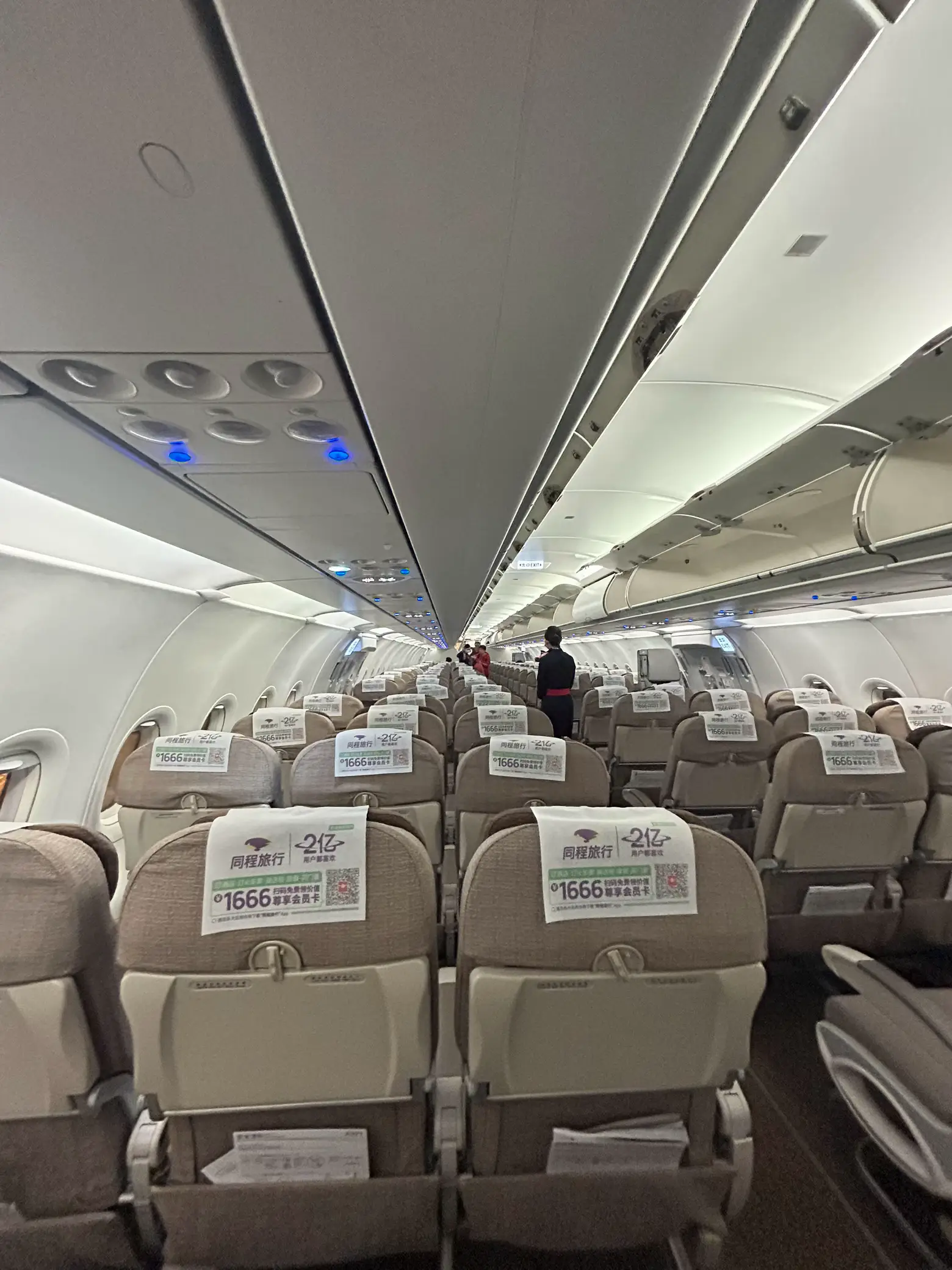 รีวิวสายการบิน china eastern airlines และการต่อเครื่อง | แกลเลอรีที่ ...
