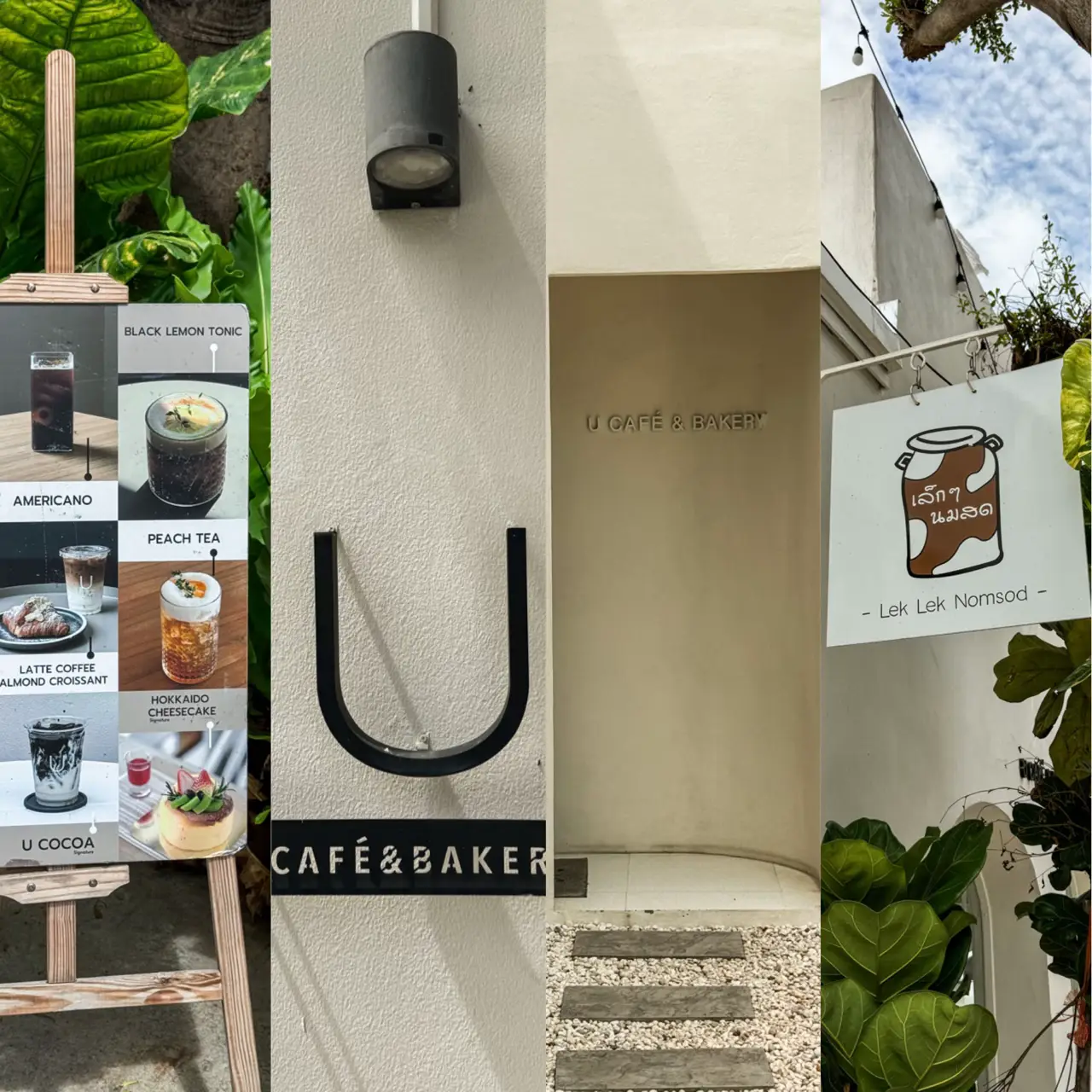 U Café & Bakery | แกลเลอรีที่โพสต์โดย ติดเที่ยว | Lemon8