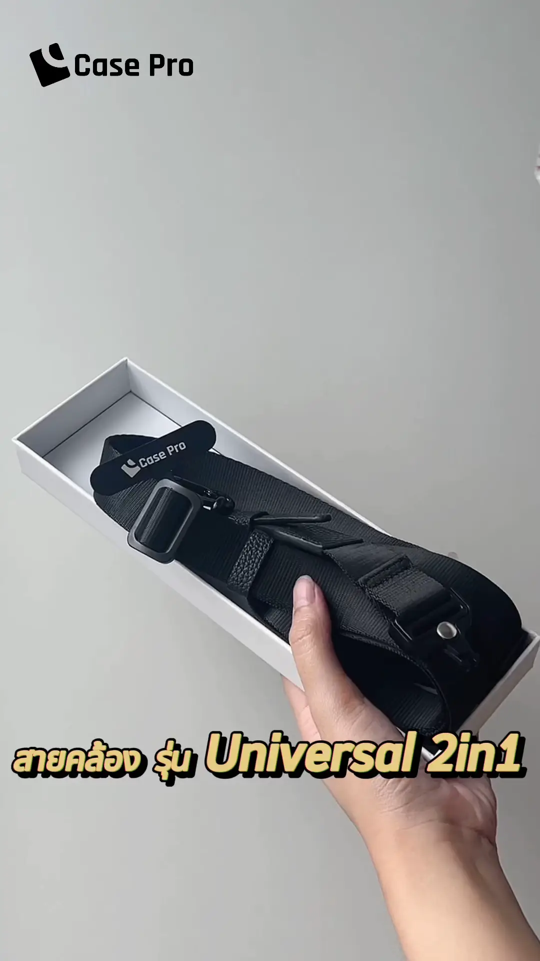 🕶สายคล้องมือถือ 2in1 ซื้อ 1 ได้ถึง 2 | วิดีโอที่เผยแพร่โดย Case Pro | Lemon8