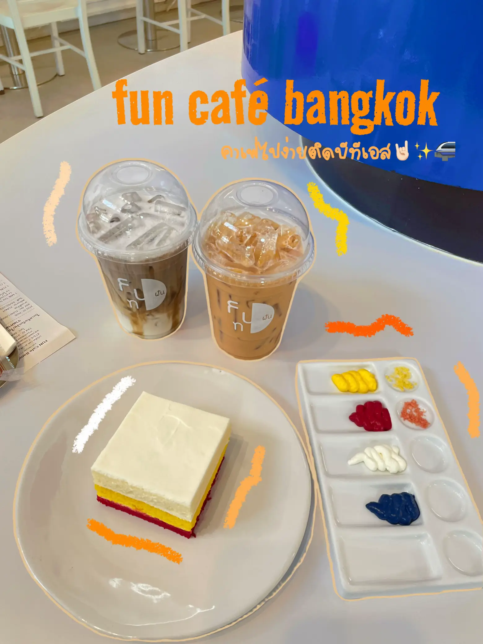 fun café bangkok | แกลเลอรีที่โพสต์โดย z0mm | Lemon8
