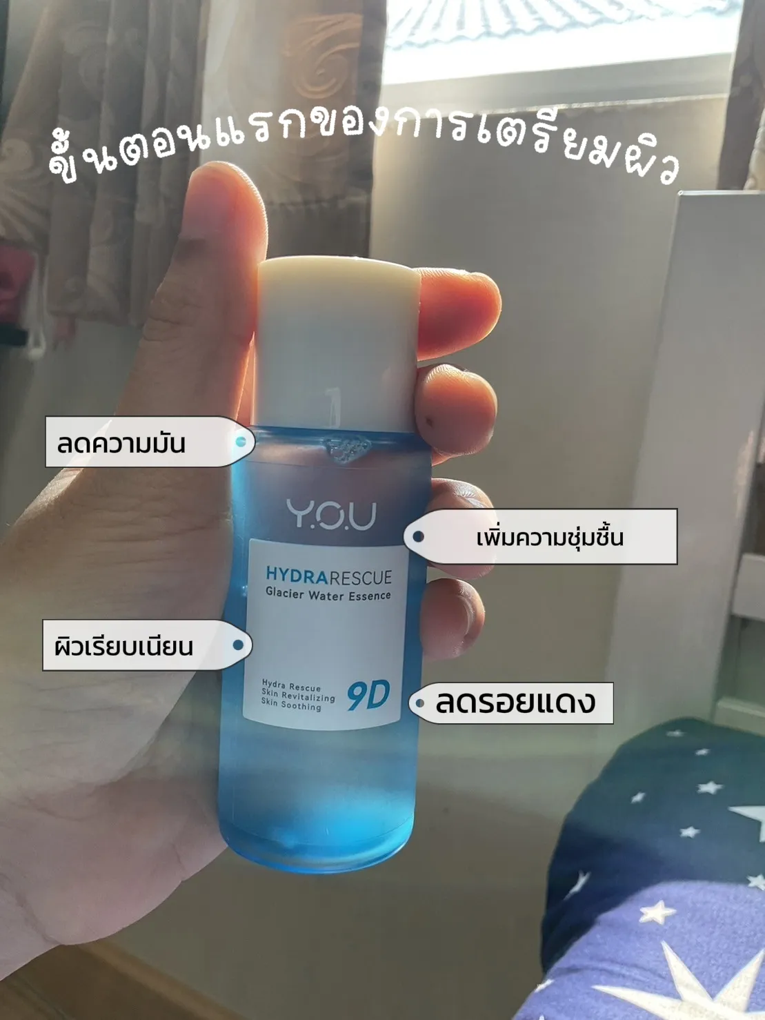 Slap Makeup | Saubhaya Makeup