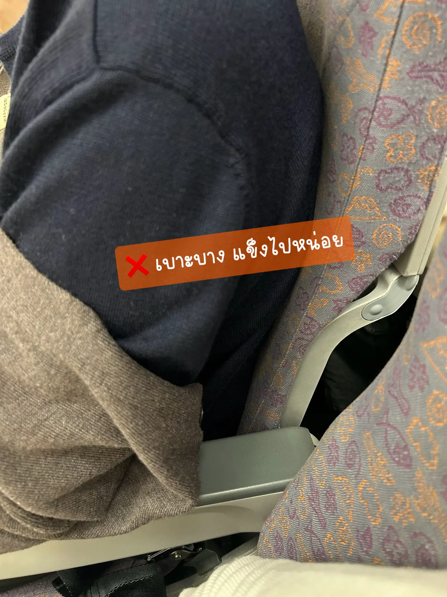 ไป เกาหลีใต้ แบบบู้ๆ กับ JEJUair | แกลเลอรีที่โพสต์โดย ตามตูดไป | Lemon8