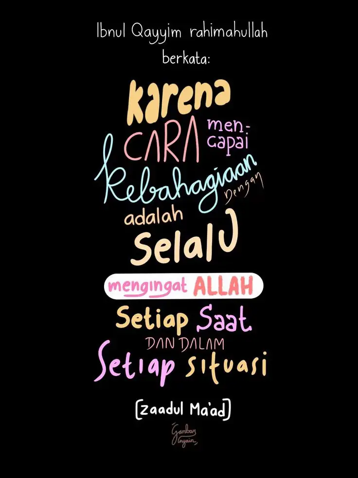 Wallpaper Quotes Islam Aesthetic - Carian Lemon8