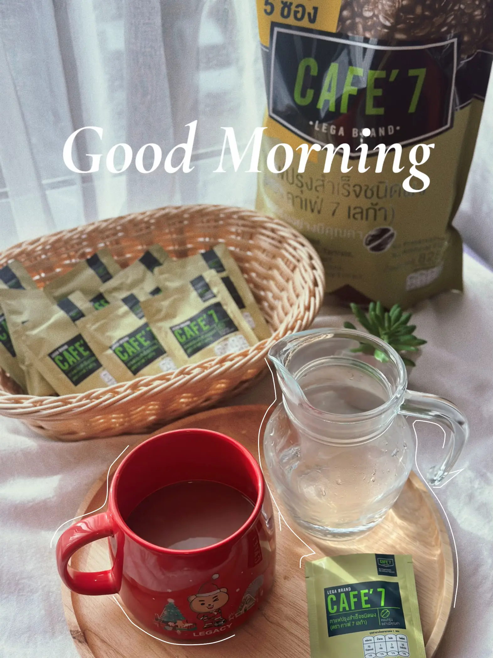 Good Morning 🤎 | Gallery posted by eyesliner | Lemon8
