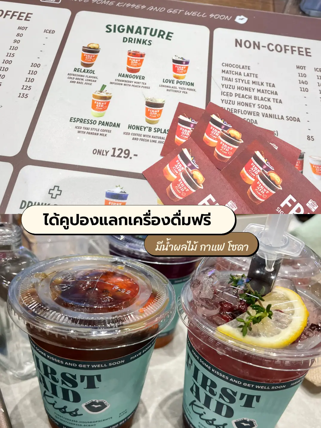 ไป Workshop Diffuser ก้านหอมที่สยาม ขวดเดียวในโลกกันนน | แกลเลอรีที่โพสต์โดย ffairwayy | Lemon8