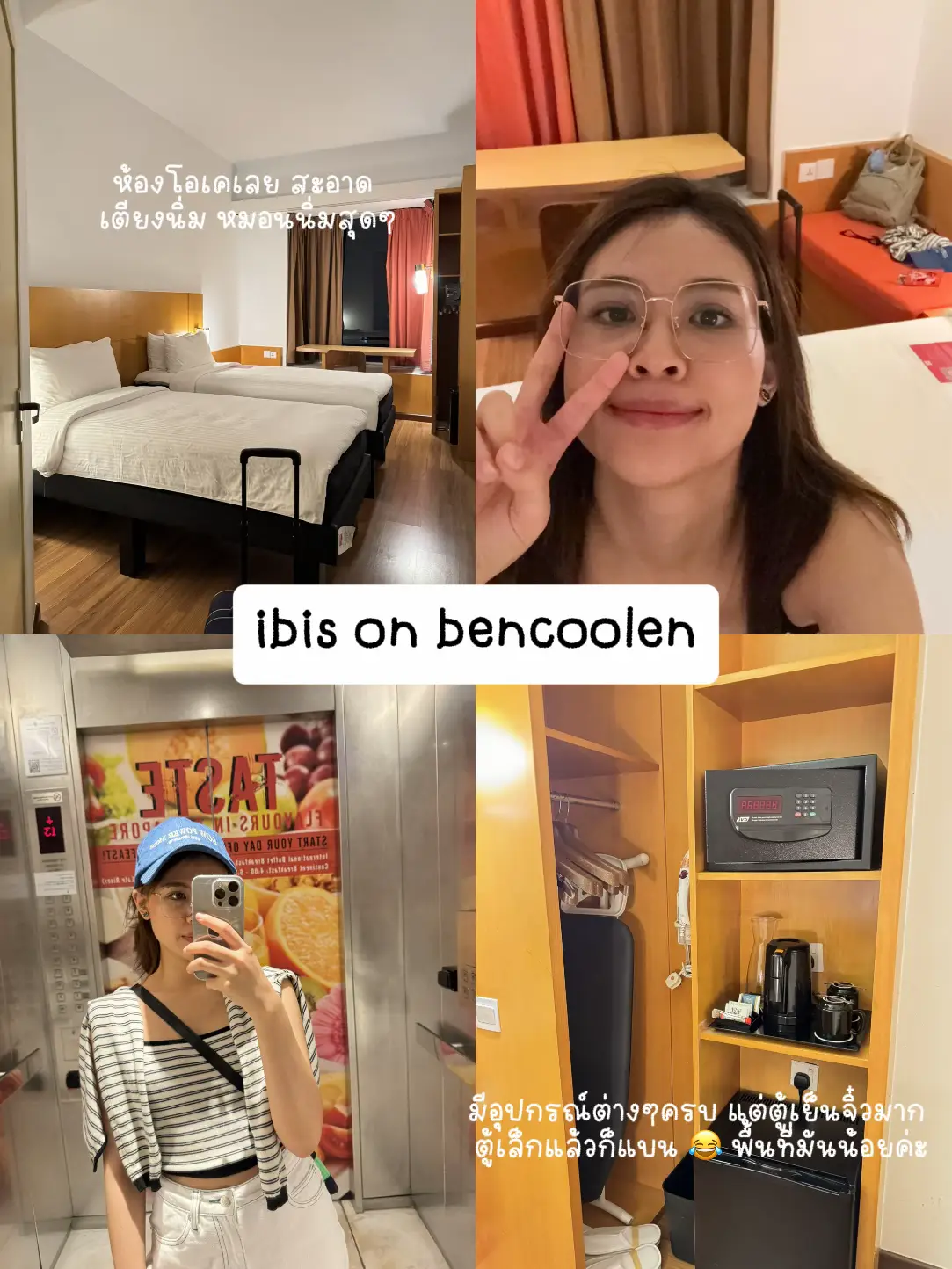 ไป Singapore อีกแล้ว ep.1 | เตรียมตัวเข้าประเทศ 🦁🌊 | แกลเลอรีที่โพสต์โดย OUN | Lemon8