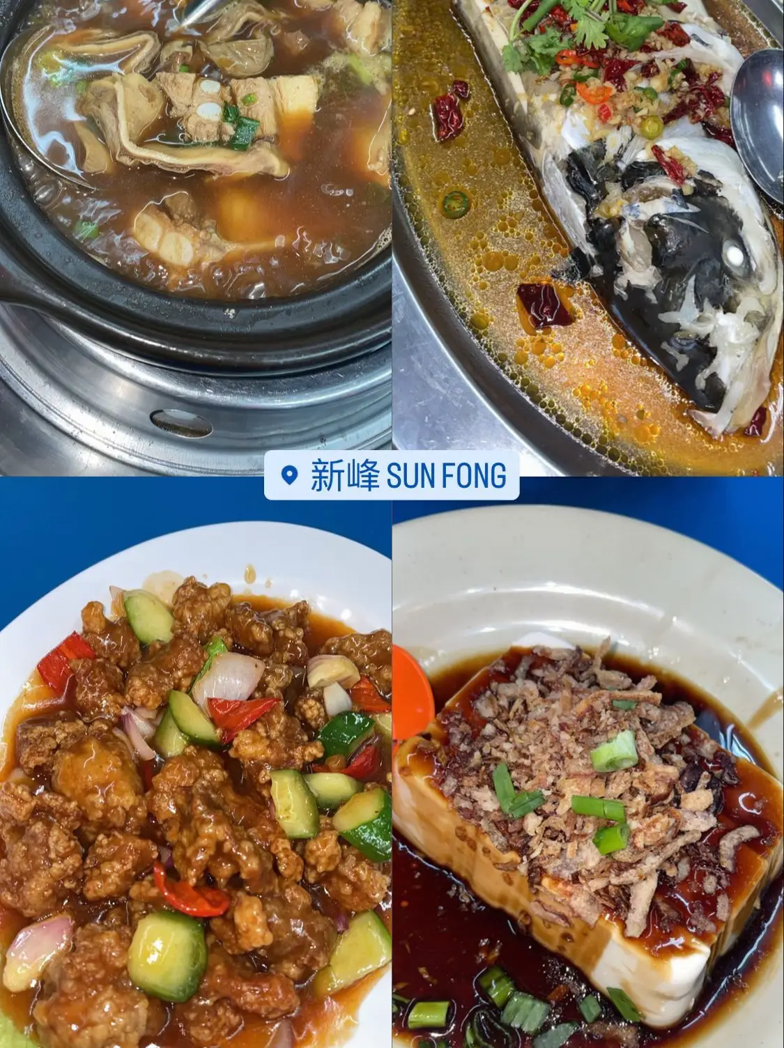 Save ด่วน พิกัดร้านเด็ดในกัวลาลัมเปอร์ | แกลเลอรีที่โพสต์โดย TÆ. | Lemon8