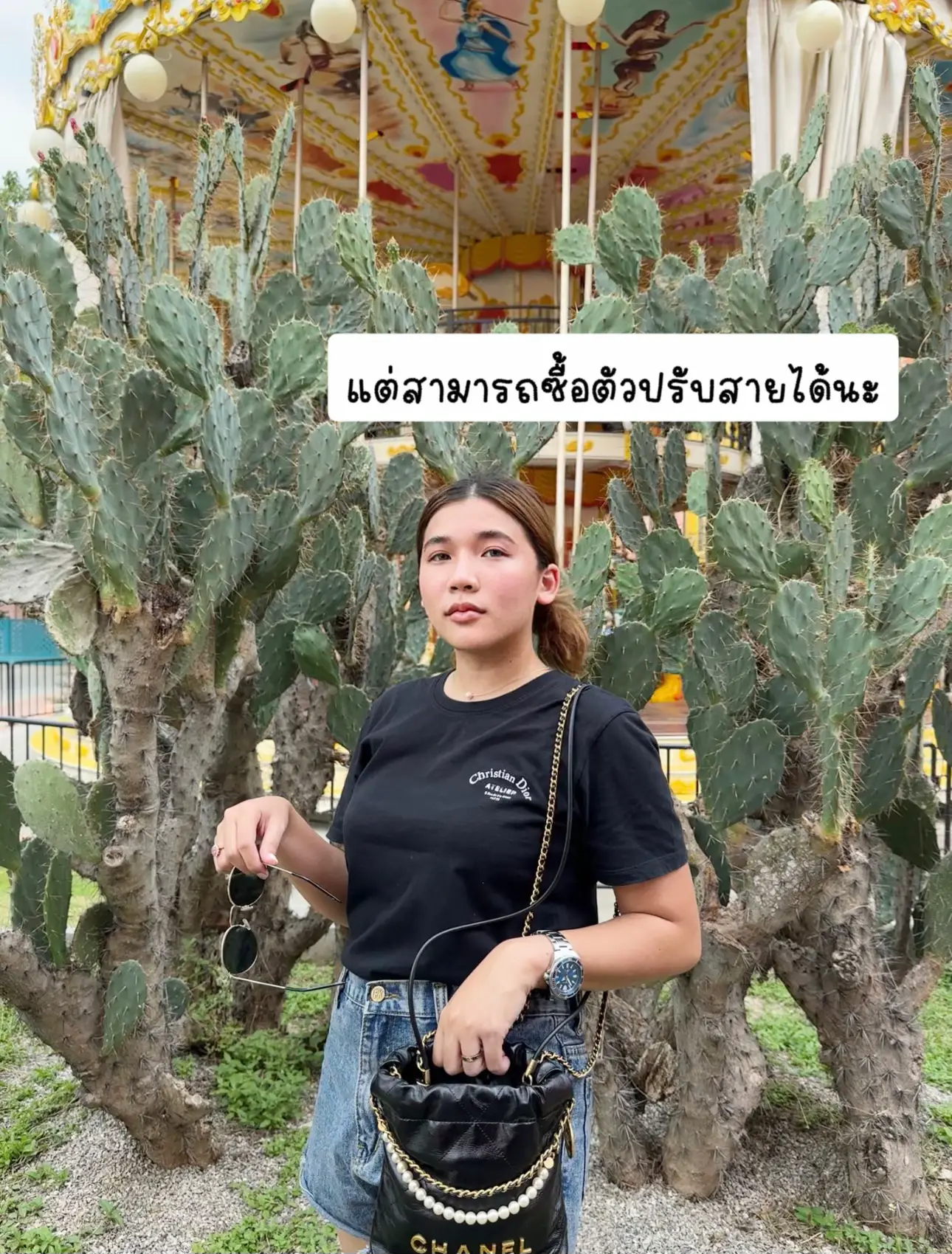 ️ ️ป้ายยา Chanel 22 mini ที่ต้องมี และ คุ้มมากกกก | แกลเลอรีที่โพสต์โดย 𝐒𝐮𝐩𝐚𝐤𝐚𝐫𝐧 | Lemon8