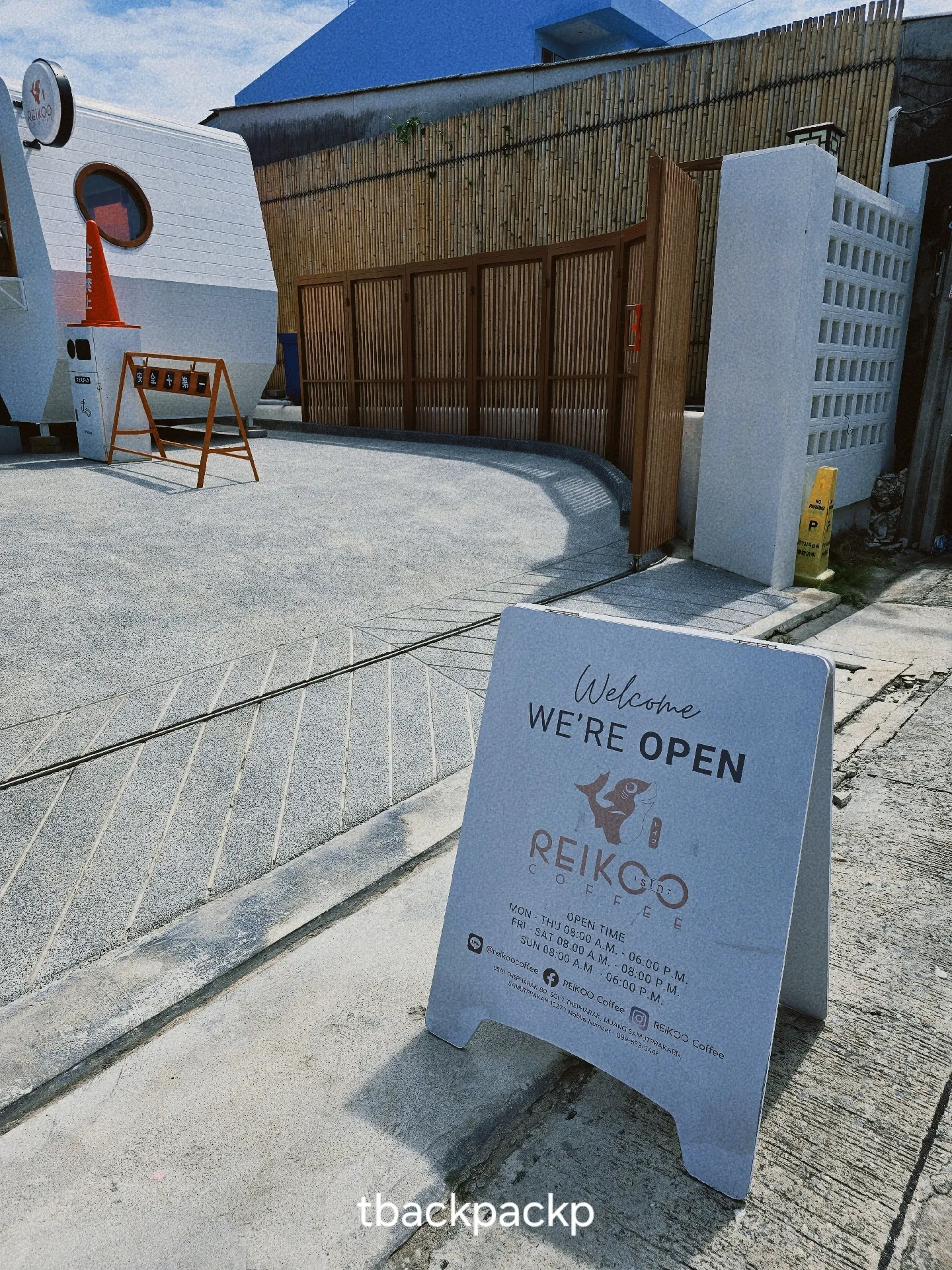 Reikoo Coffee ยกบ้านสไตล์ญี่ปุ่นมาไว้ที่ เทพารักษ์ | แกลเลอรีที่โพสต์ ...