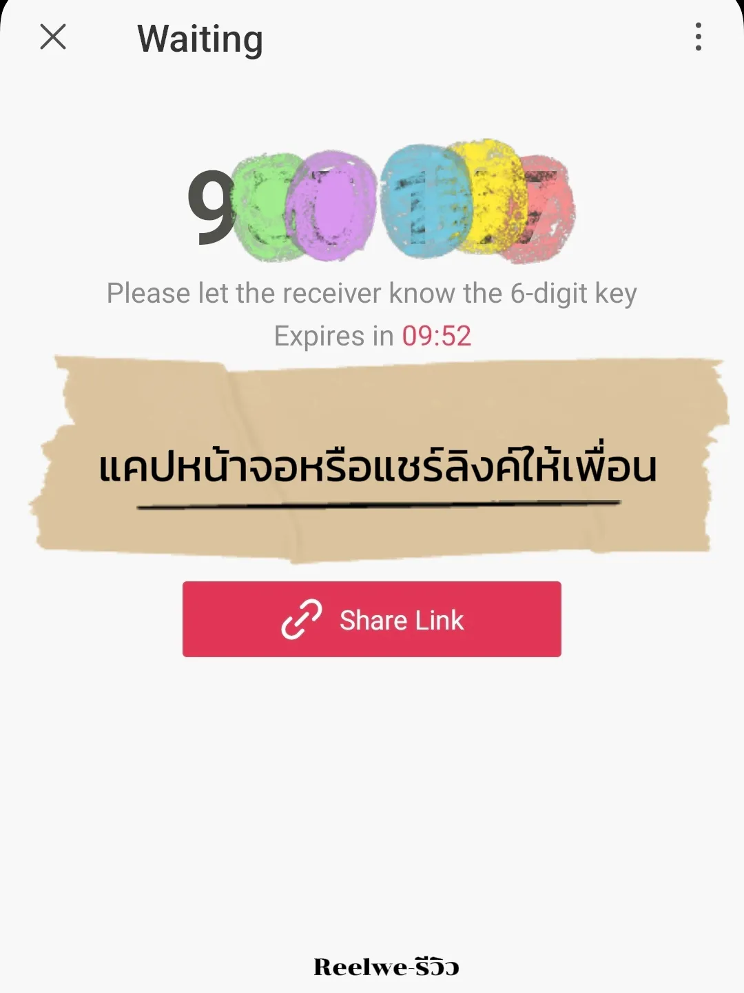 ย้ายรูปภาพandroidไปios - การค้นหาใน Lemon8