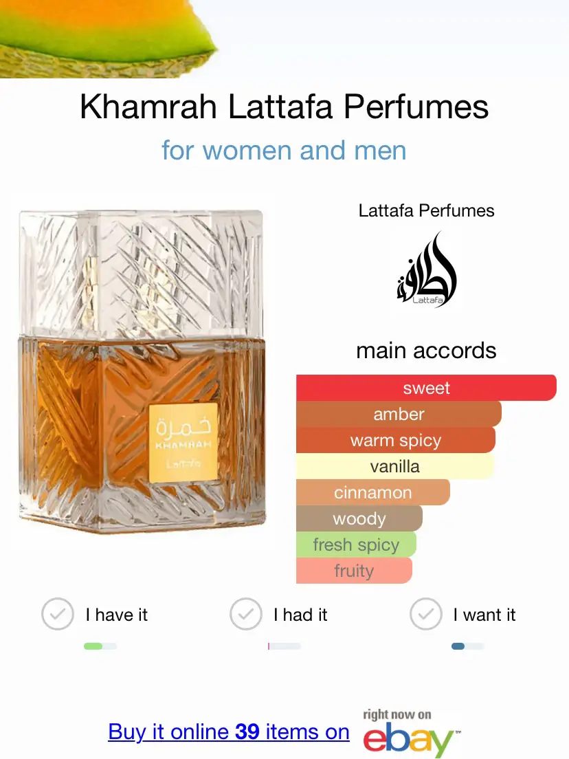 นํ้าหอมอาหรับ (U.A.E) หรือที่ใครๆรู้จักในชื่อนํ้าหอมโคลน (Dupe) | แกล ...