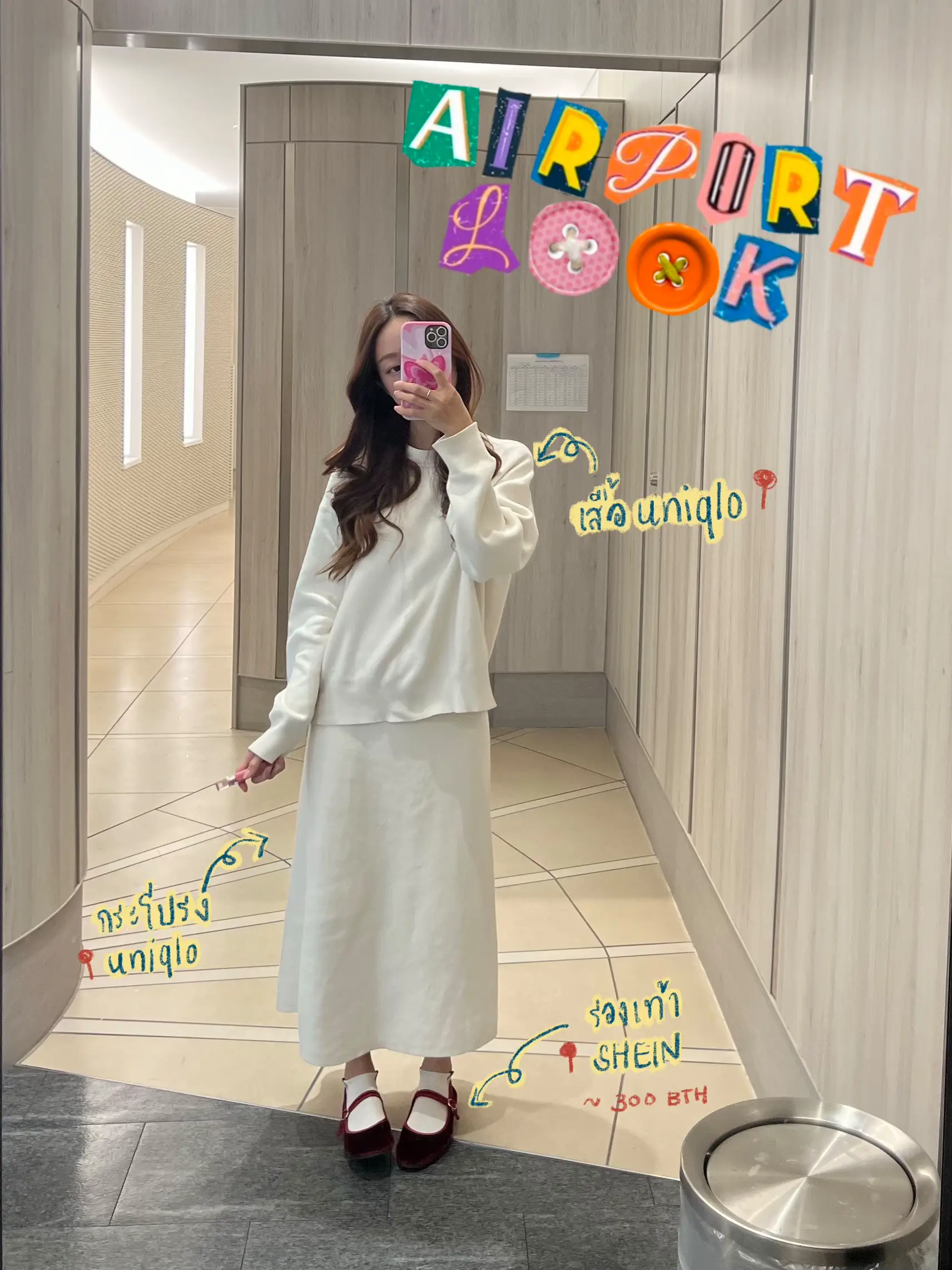 OOTD หน้าหนาว @TOKYO ️ | แกลเลอรีที่โพสต์โดย Jn. jane | Lemon8