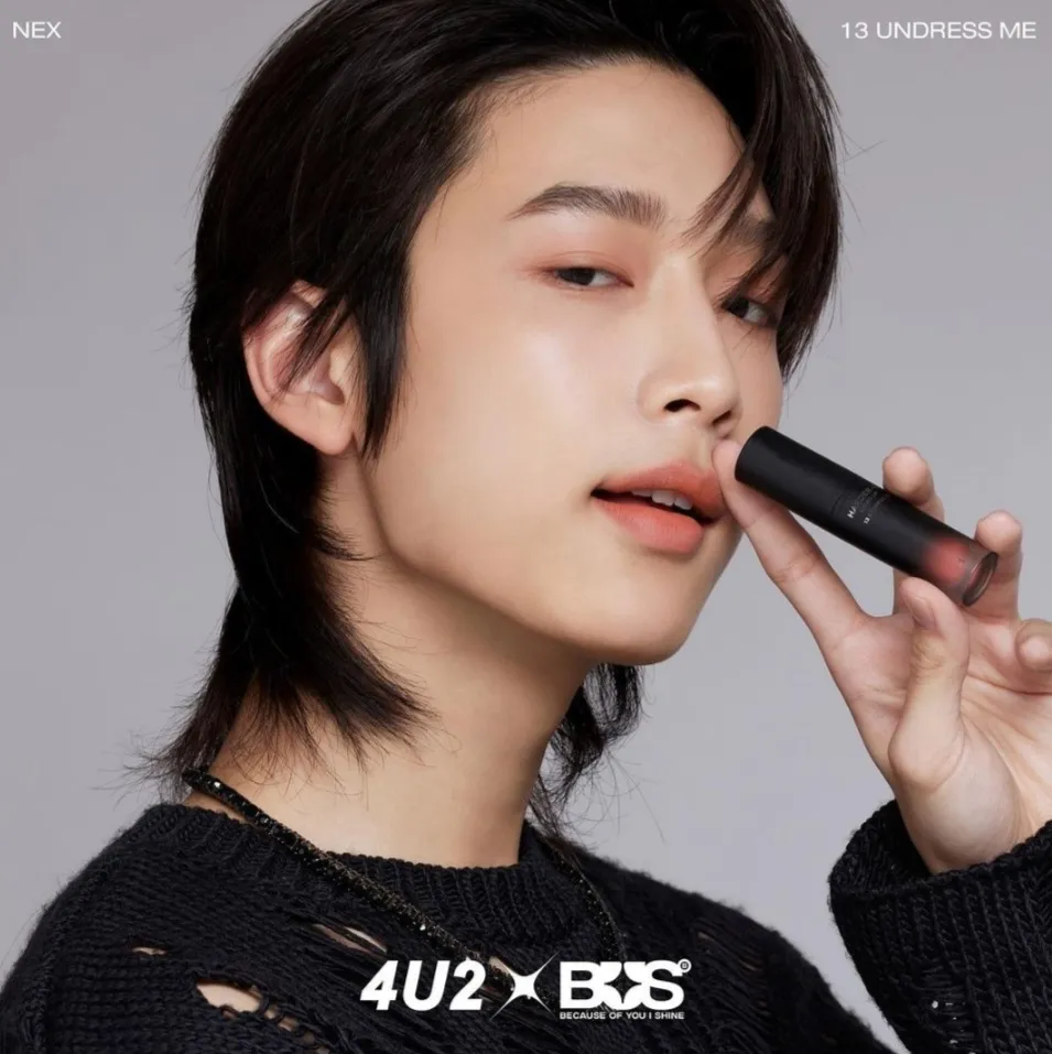 4U2 BUS | แกลเลอรีที่โพสต์โดย website | Lemon8