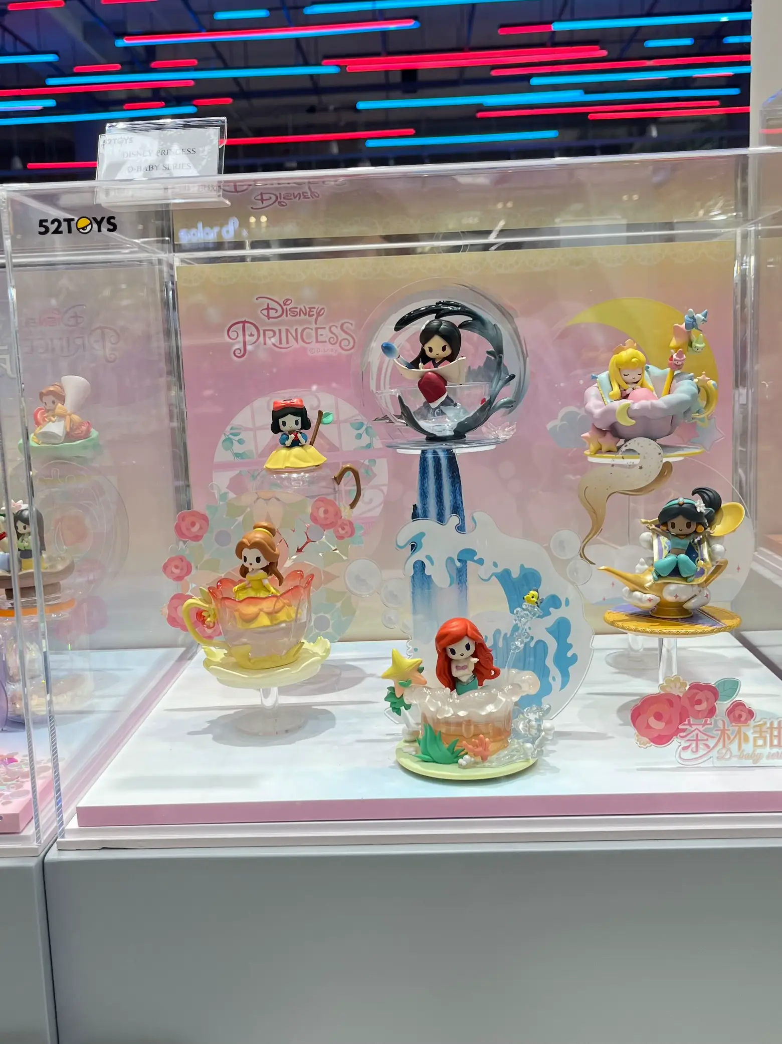 20 ไอเดียยอดนิยมเกี่ยวกับ 52toys สาขาไหนบ้าง ในปี 2024