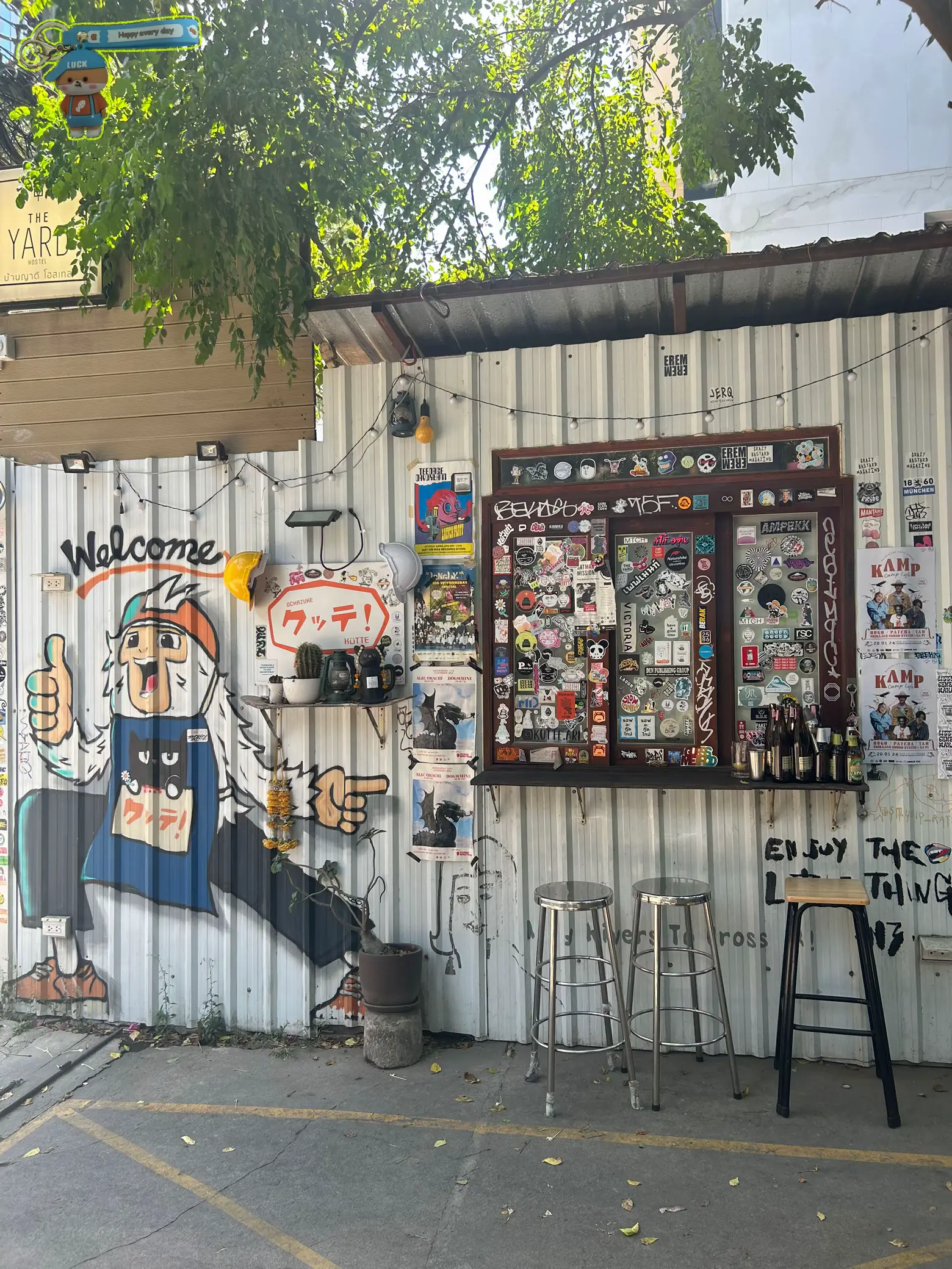 THE YARD ใครมาอารีย์ ต้องมาเยือน | แกลเลอรีที่โพสต์โดย Pun Pun | Lemon8